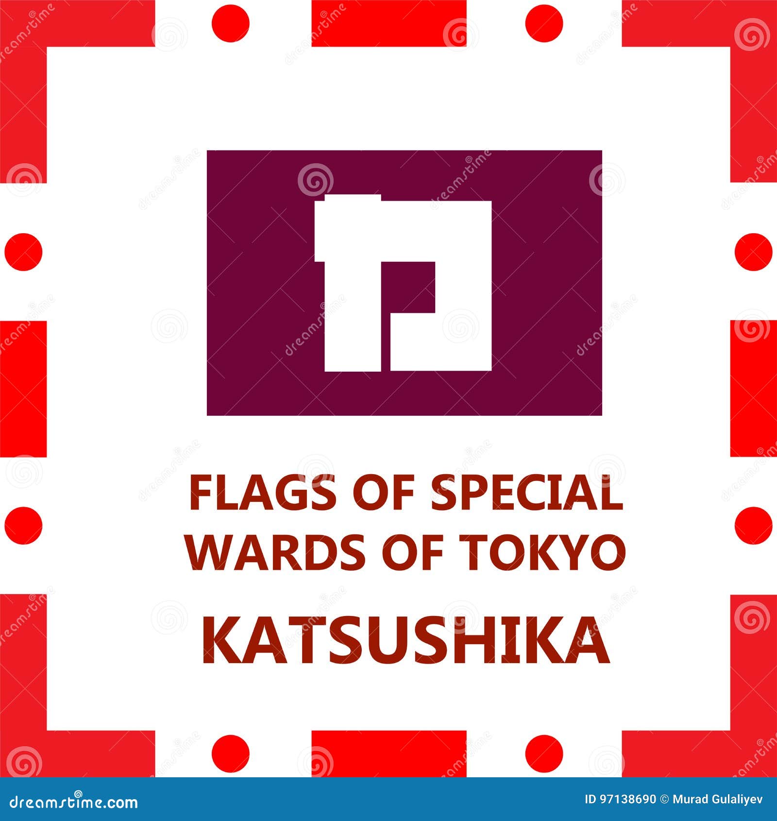 Flag Of Tokyo Special Wards Katsushika Royalty-Free Stock Image ...