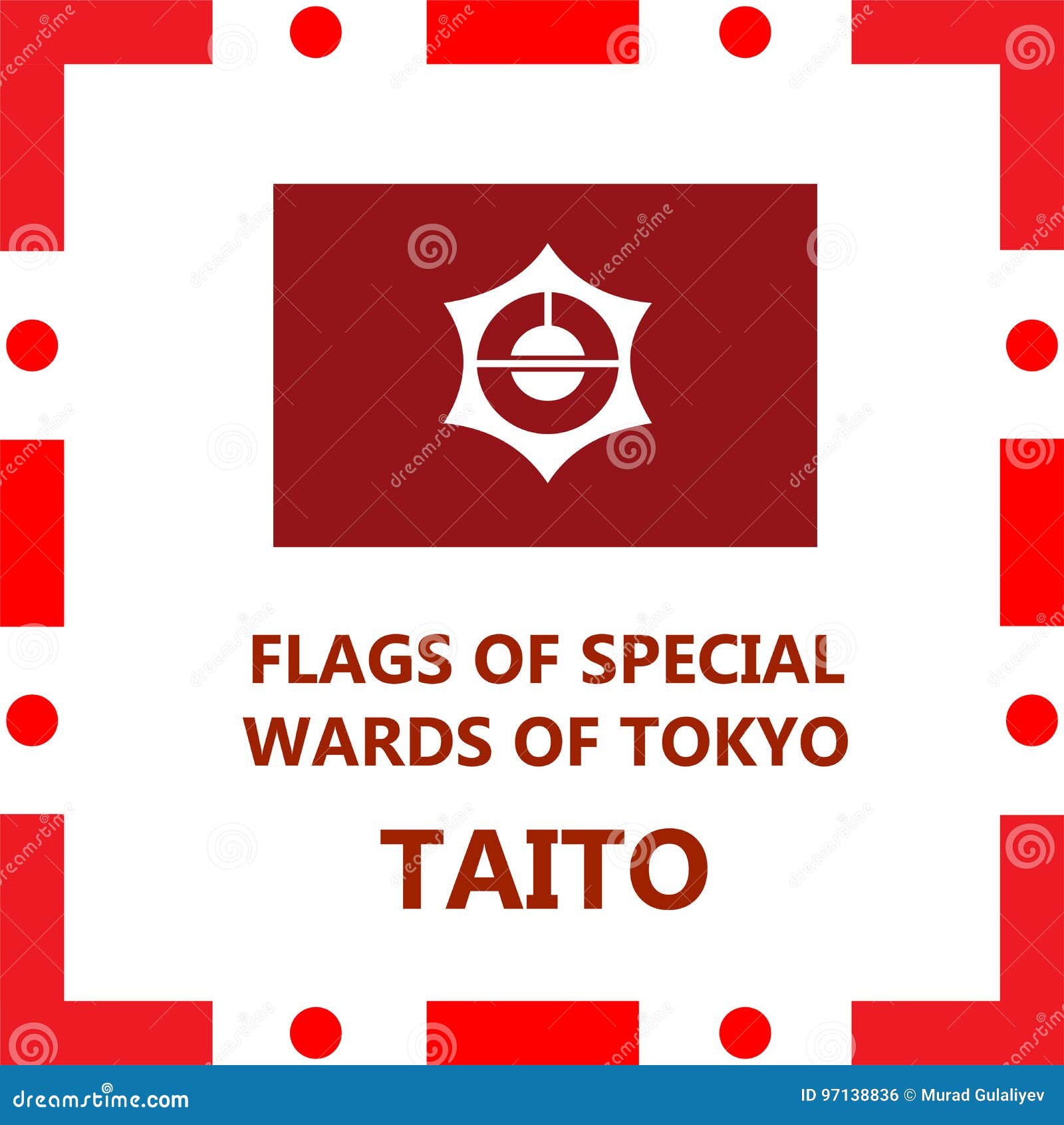 Flag of Tokyo Special Wards Taito Stock Illustration - Illustration of ...