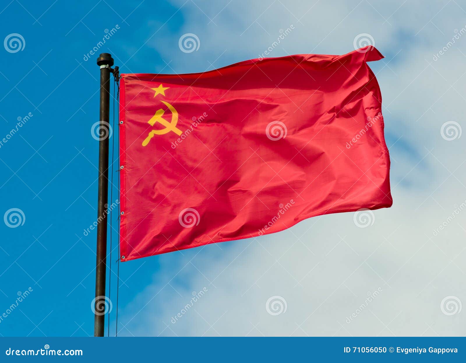 Flag of the USSR on the Sky Stock Photo - Image of banner, federation ...