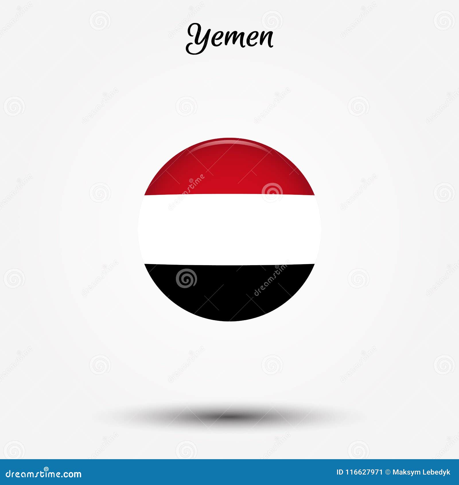 Flag of Yemen icon stock illustration. Illustration of nation - 116627971