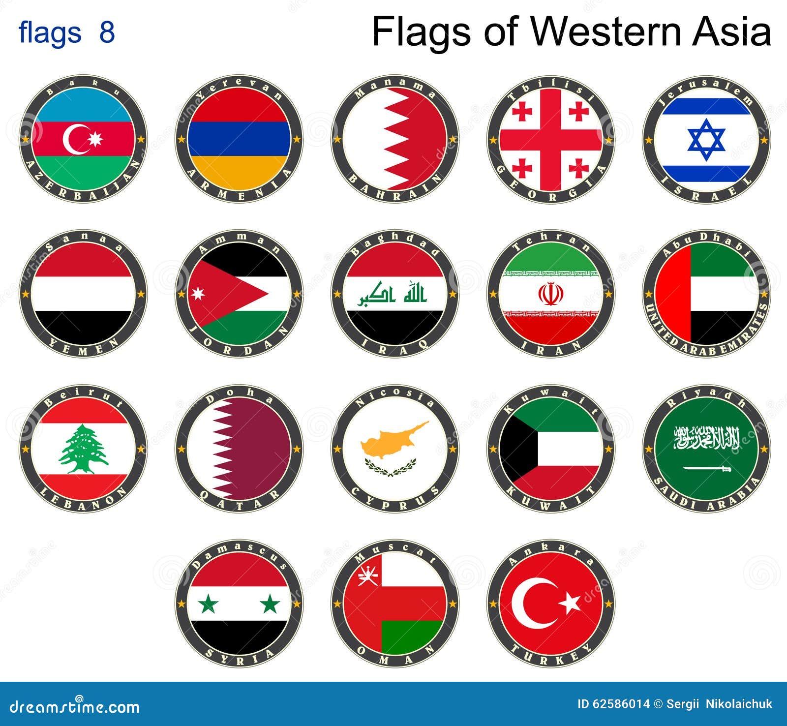 Flags of Western Asia. Flags 8 Stock Vector - Illustration of ...