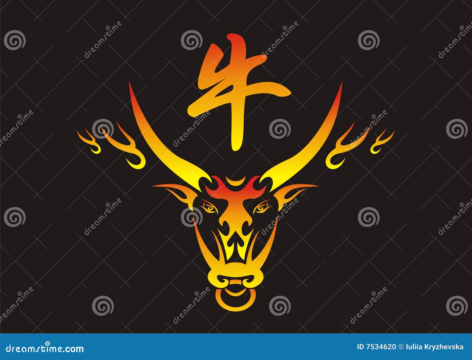 Flaming Chinese Ox with Hieroglyph Stock Vector - Illustration of ...
