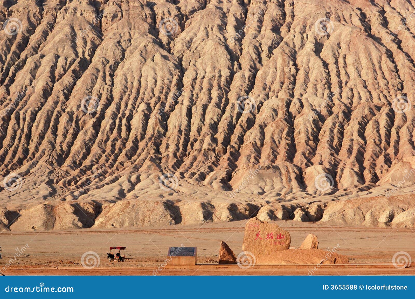 Flaming Mountain in Turpan stock photo. Image of turpan - 3655588