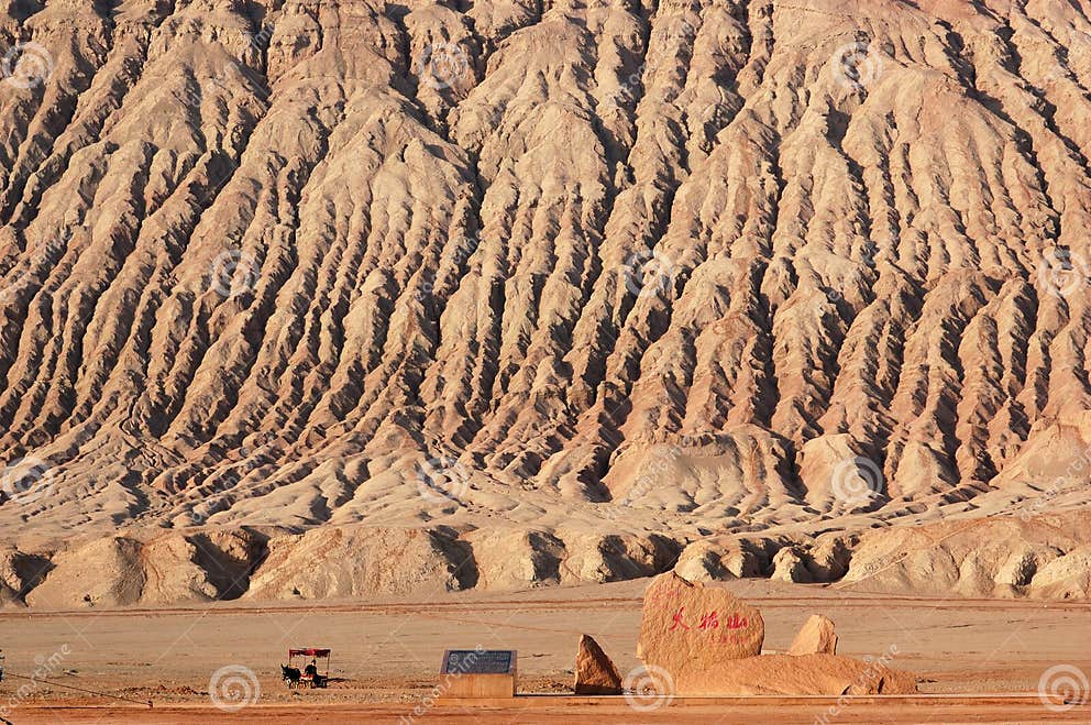 Flaming Mountain in Turpan stock photo. Image of turpan - 3655588