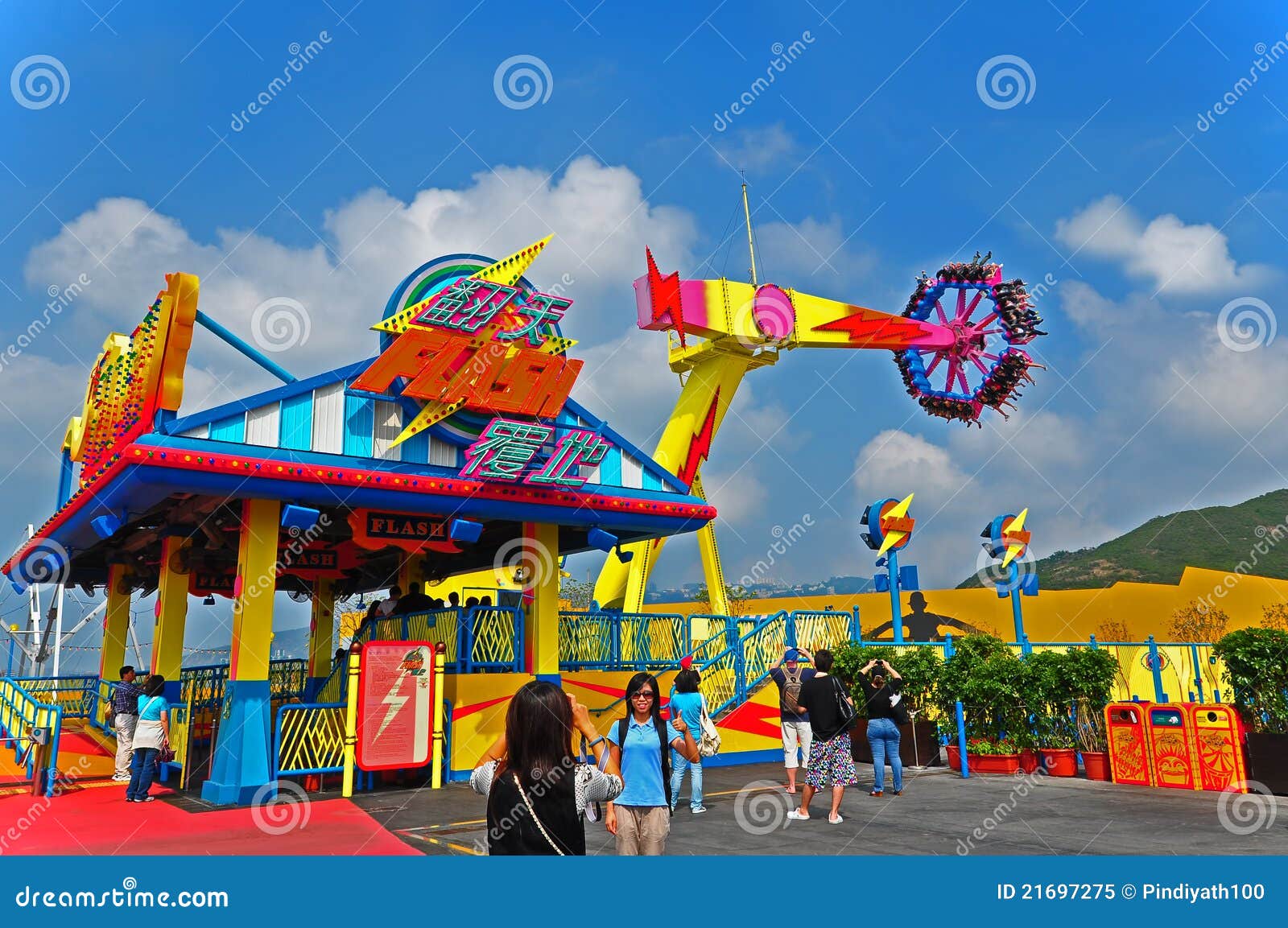 Flash Ride of Ocean Park Hong Kong Editorial Image - Image of thrilling ...