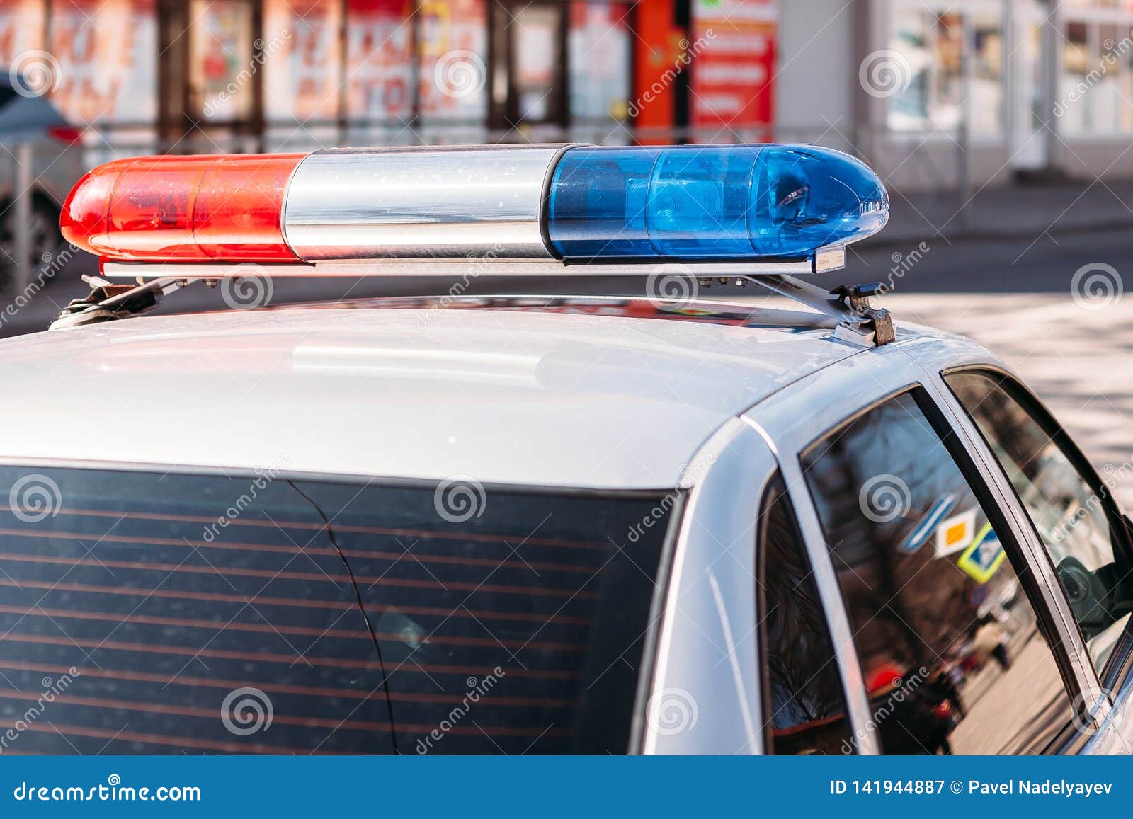 Flashing light police car stock image. Image of automobile - 141944887 Flashing light police car stock image. Image of automobile - 141944887