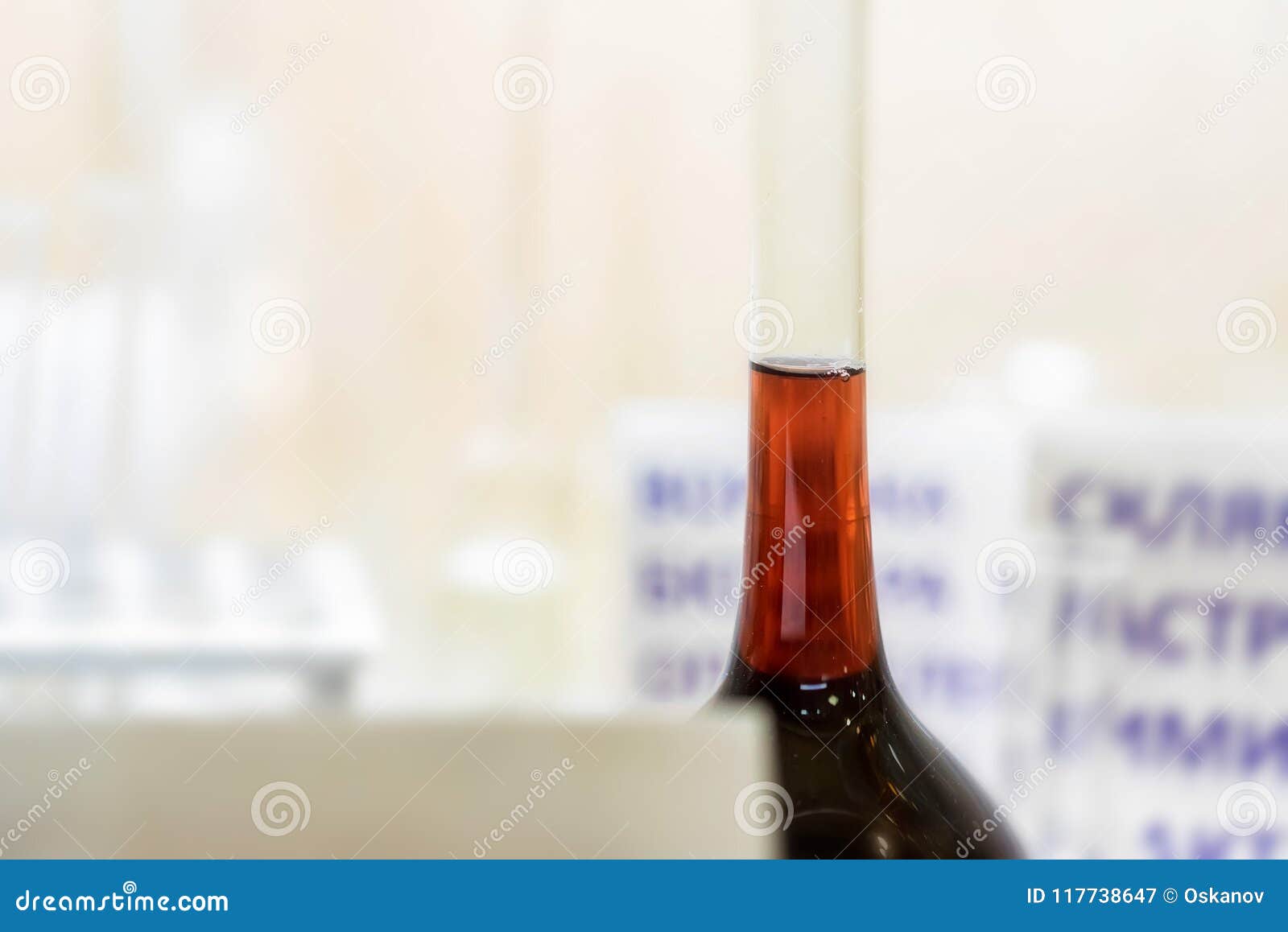 Flask with Red Wine in Industrial Laboratory Stock Image - Image of ...