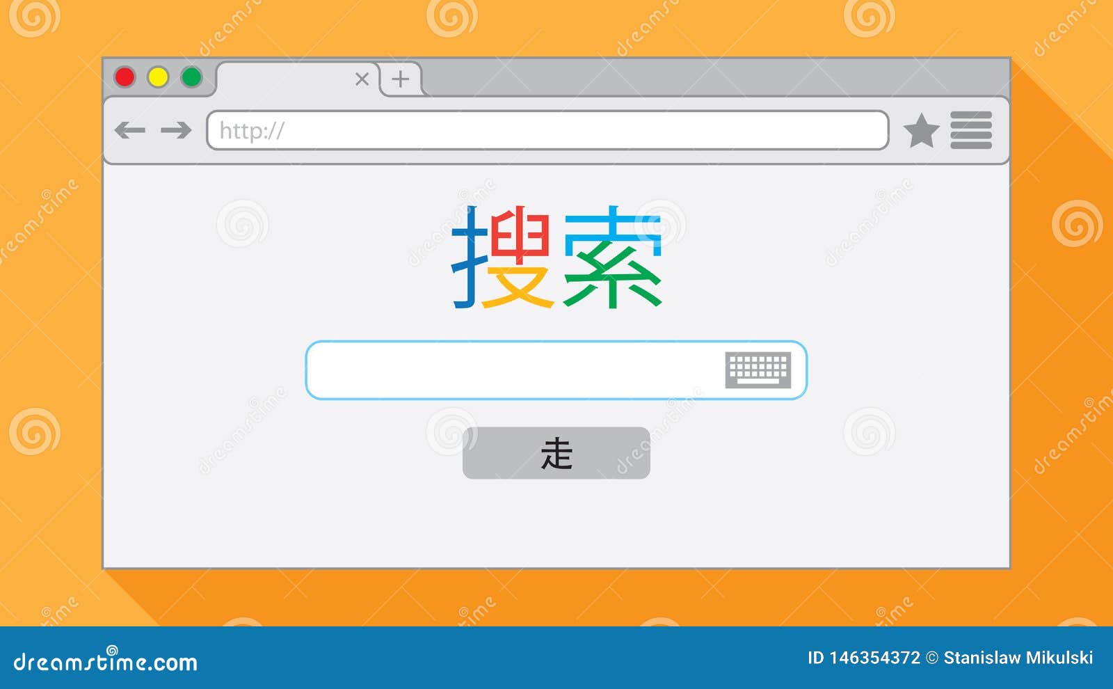 Flat Style Browser Window on Orange Background. Search Engine ...