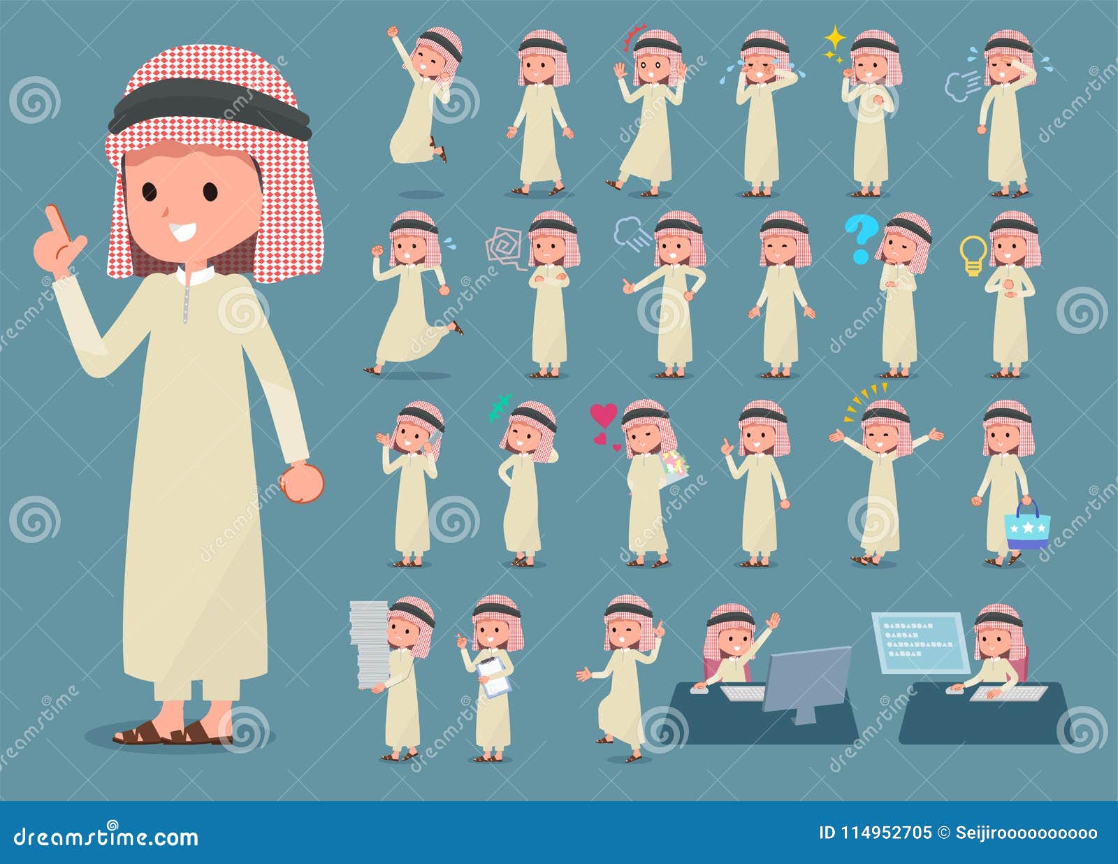 Flat type Arab boy_1 stock vector. Illustration of islam - 114952705