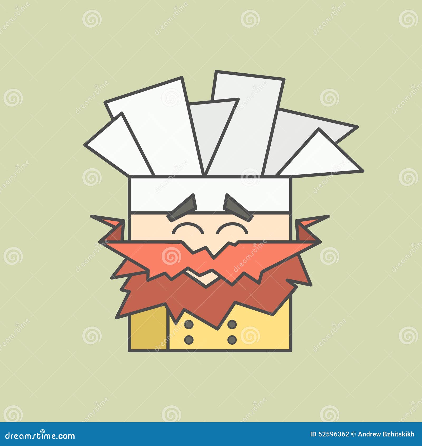 Flat Vector Icon of Cute Smiling Chef from Stock Vector - Illustration ...