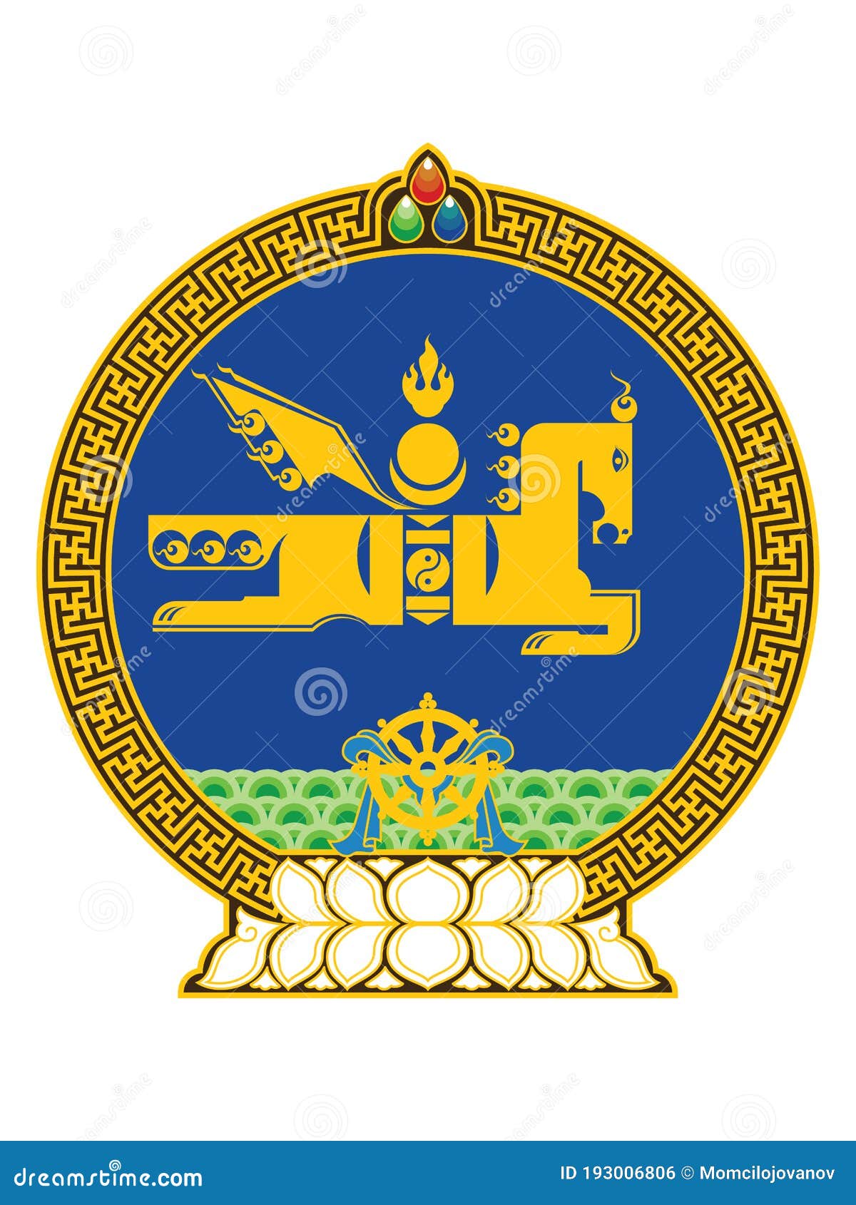 State Emblem of Mongolia stock vector. Illustration of asian - 193006806