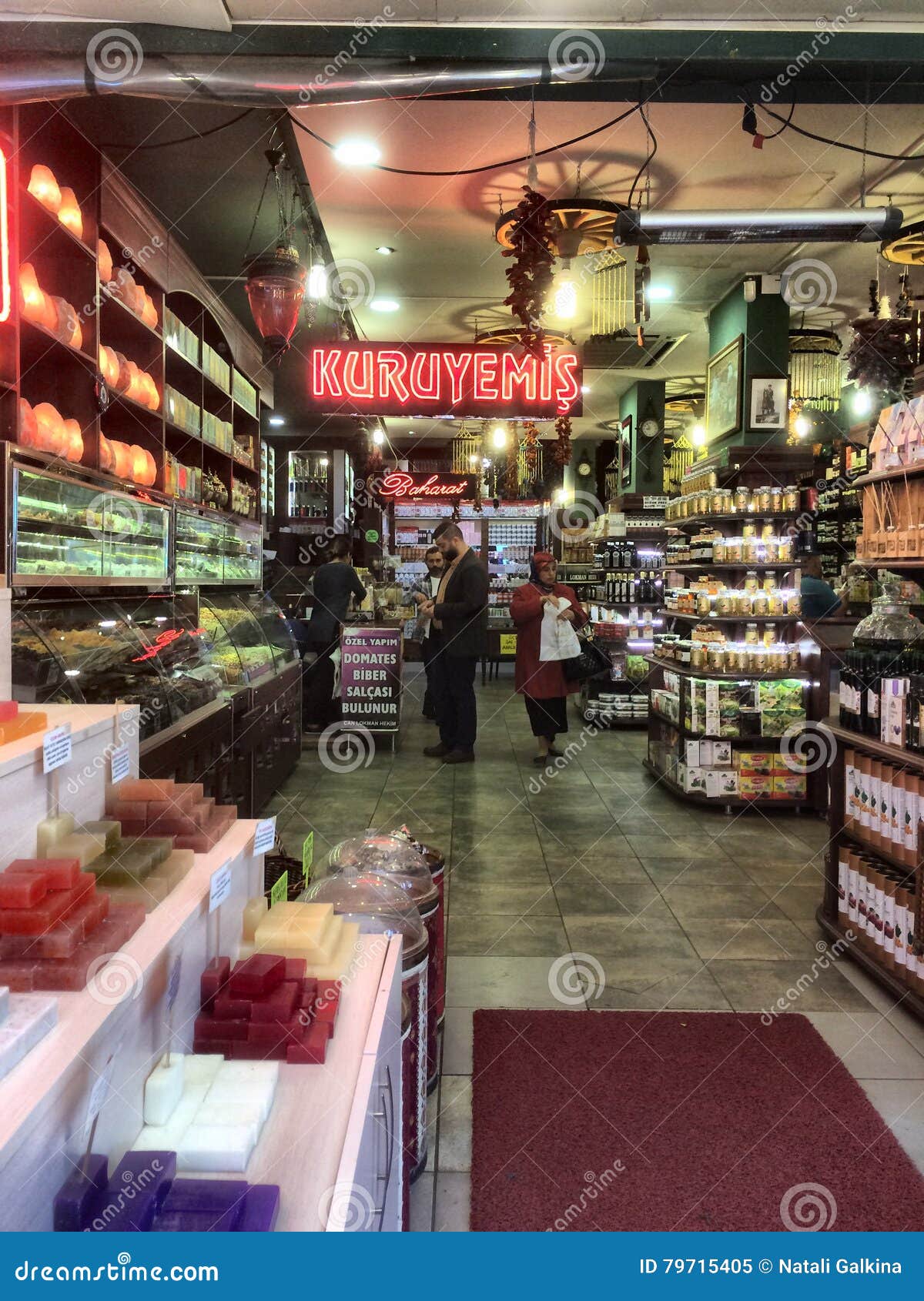 Flavor Bazaar Turkey Ankara Editorial Image - Image of nature, flavor ...