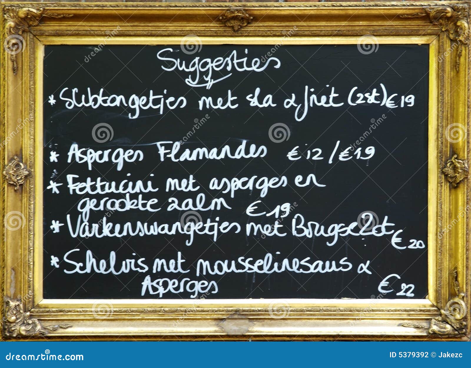 Flemish restaurant board stock photo. Image of frame, restaurant - 5379392
