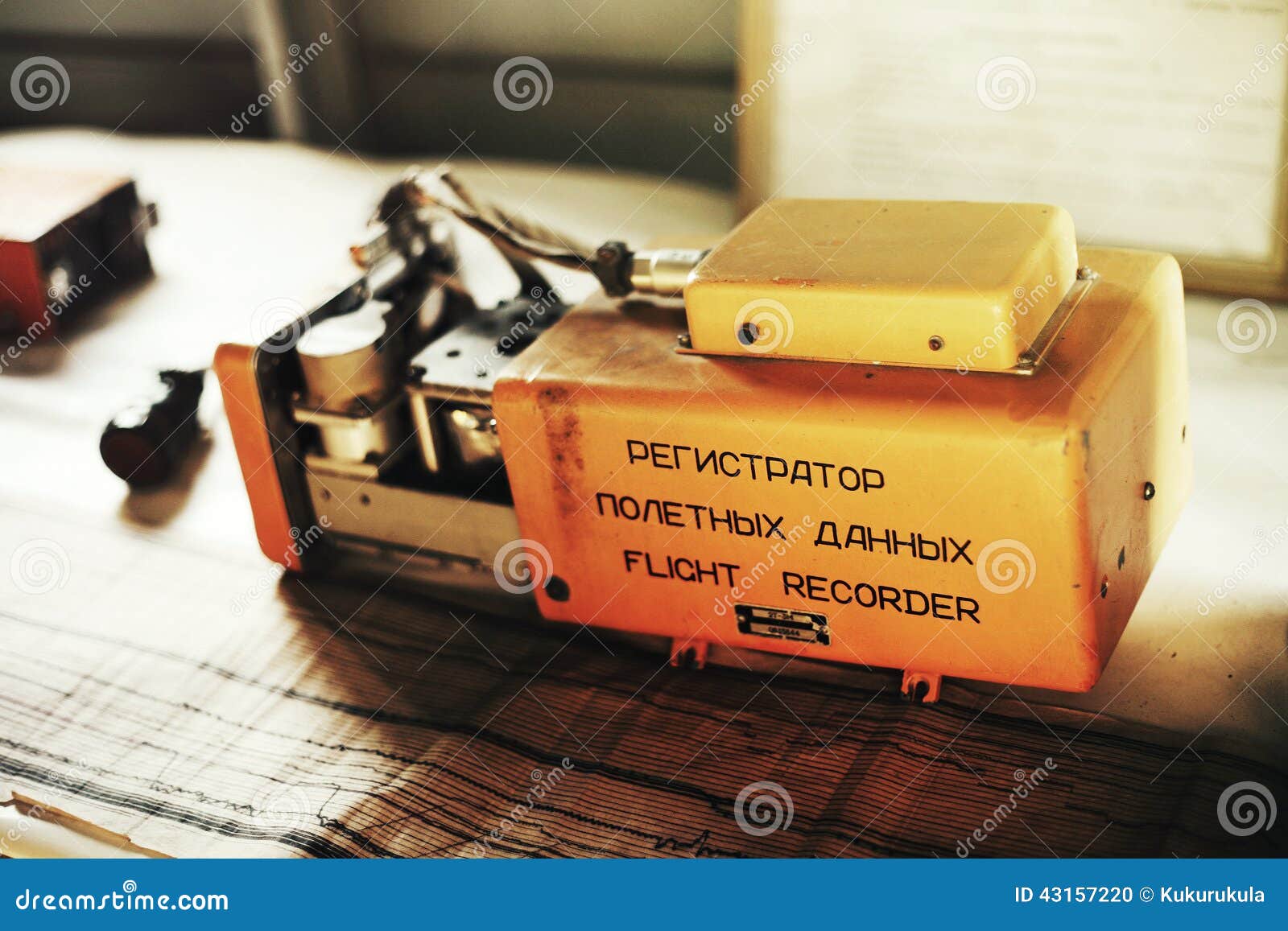Flight Data Recorder Black Box Stock Photo - Image of flight, bomb ...