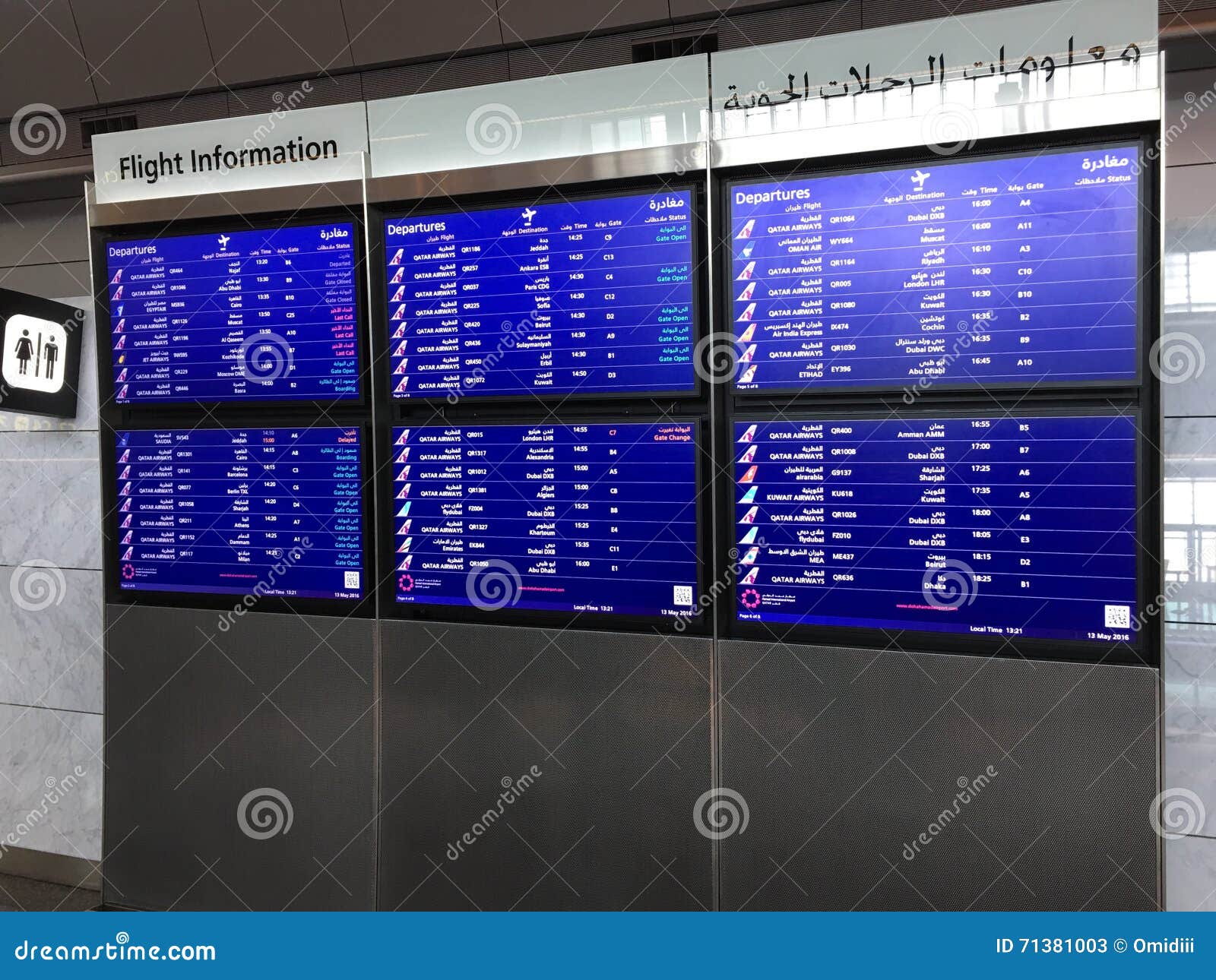 Flight information board editorial stock photo. Image of travelers ...