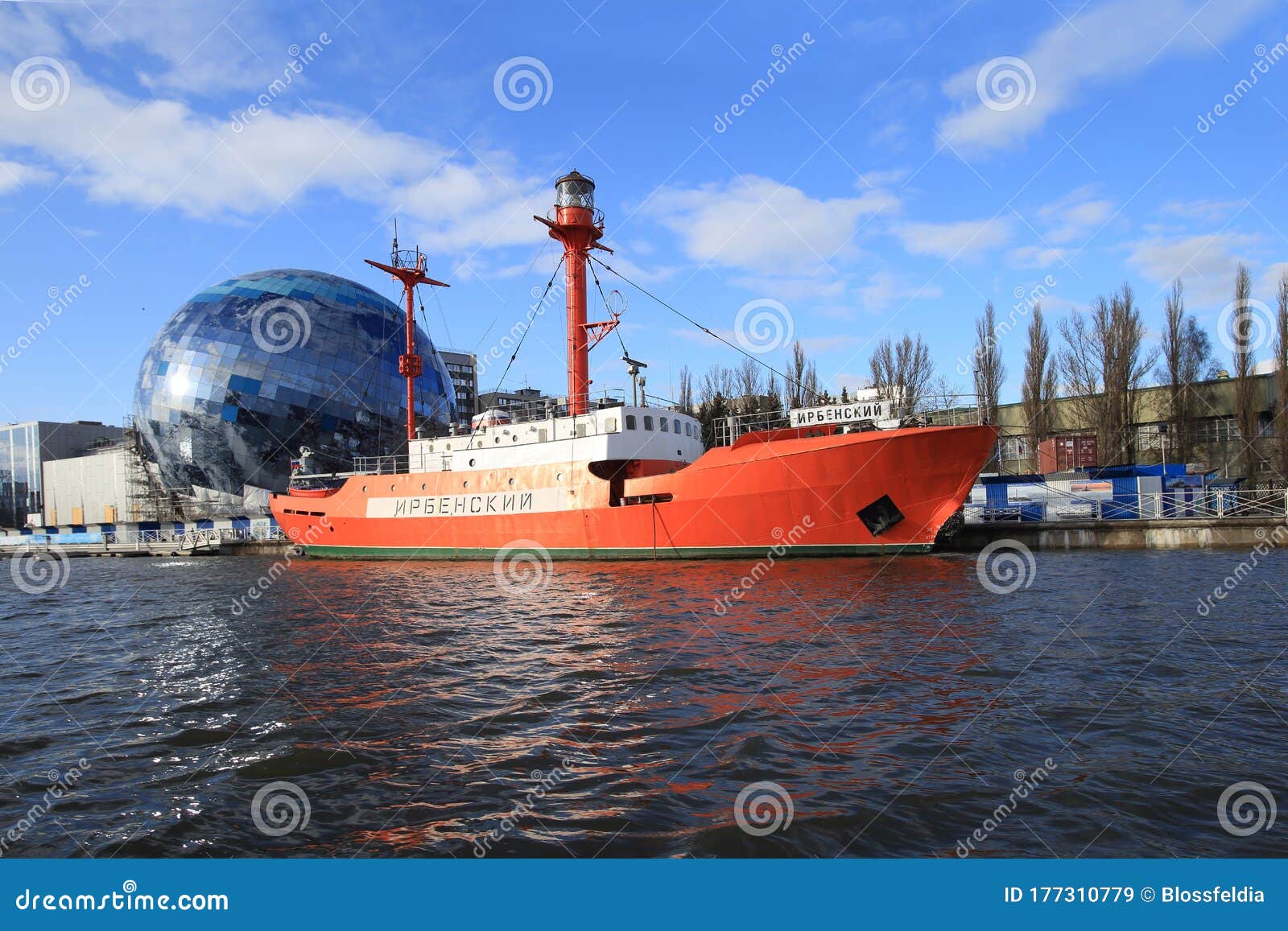 Floating Lighthouse `Irbensky` in Kaliningrad City, Russia Editorial ...