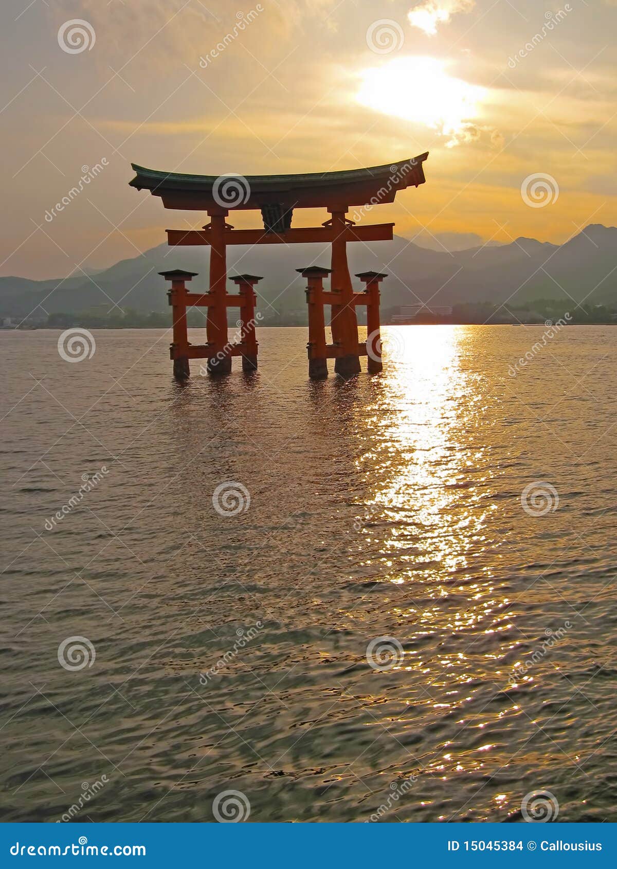 Floating Gate Royalty-Free Stock Photo | CartoonDealer.com #15045375