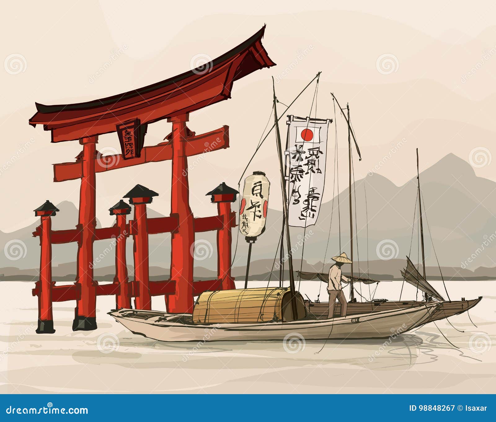 Itsukushima Map. Cartoon Vector | CartoonDealer.com #111019143