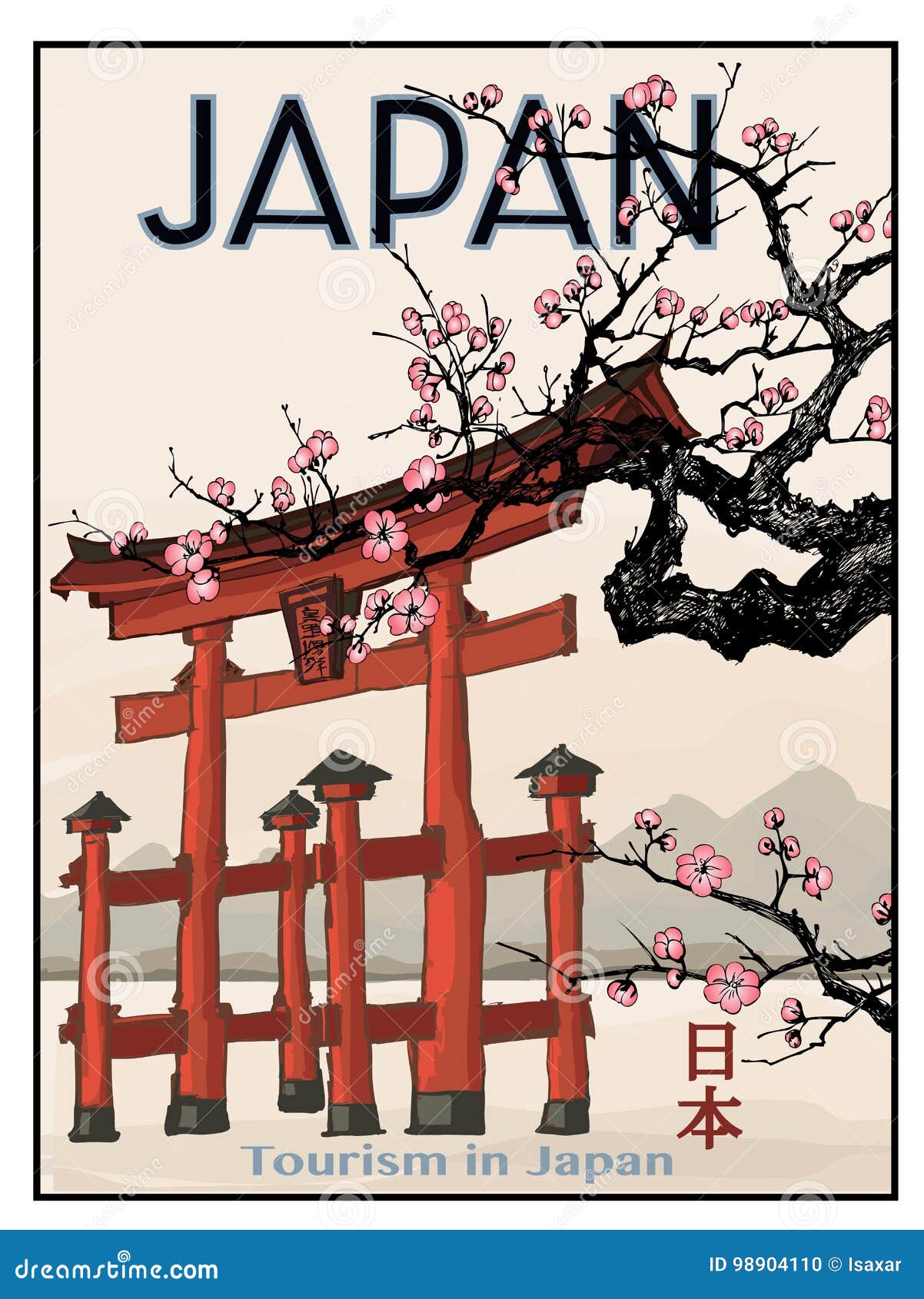 Itsukushima Shrine Continuous One Line Vector Drawing | CartoonDealer ...