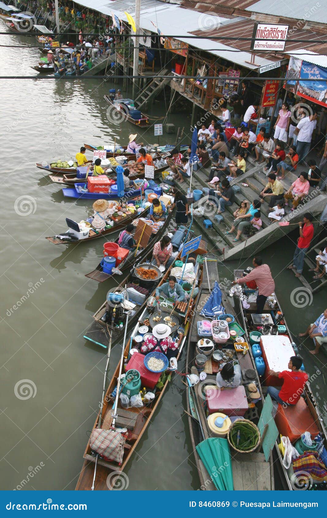 Floating market editorial stock image. Image of seller - 8460869