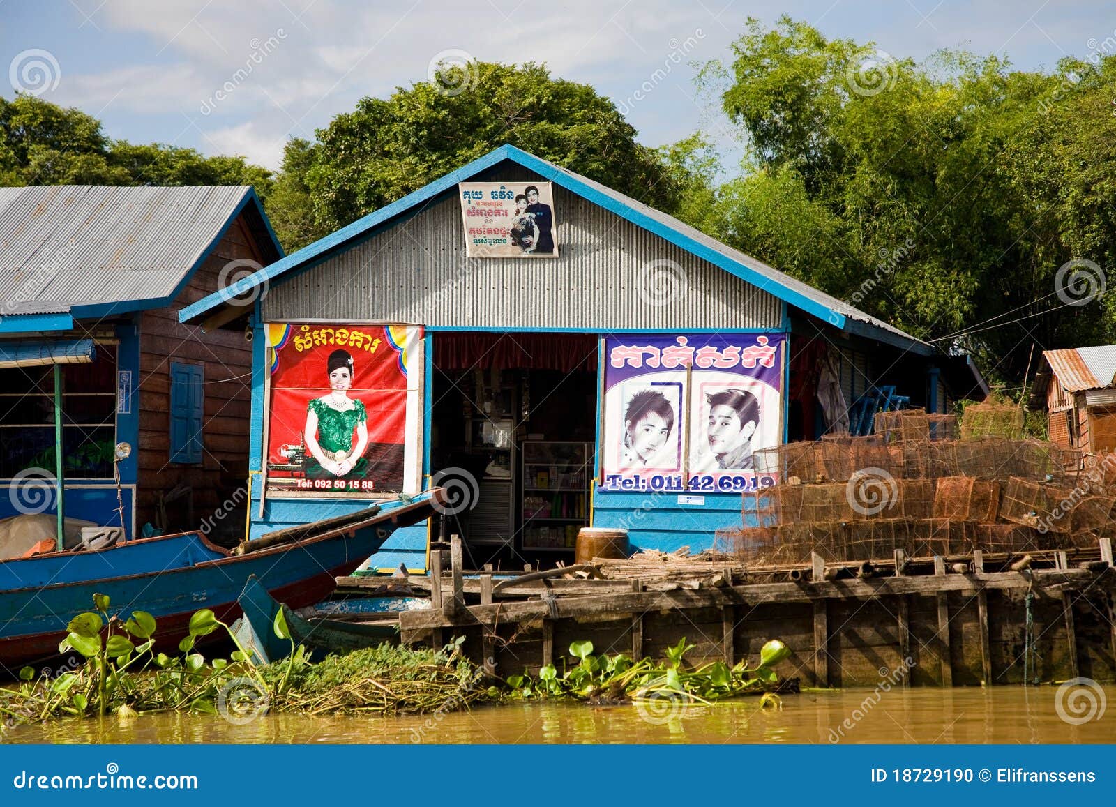Floating shop, Cambodia editorial image. Image of houses - 18729190
