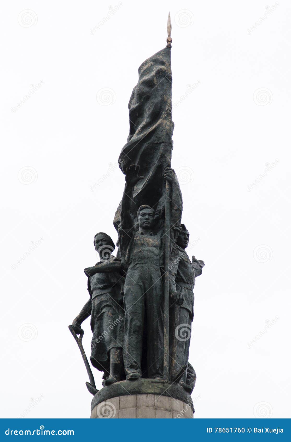 Flood Control Monument in Harbin,china Editorial Image - Image of ...