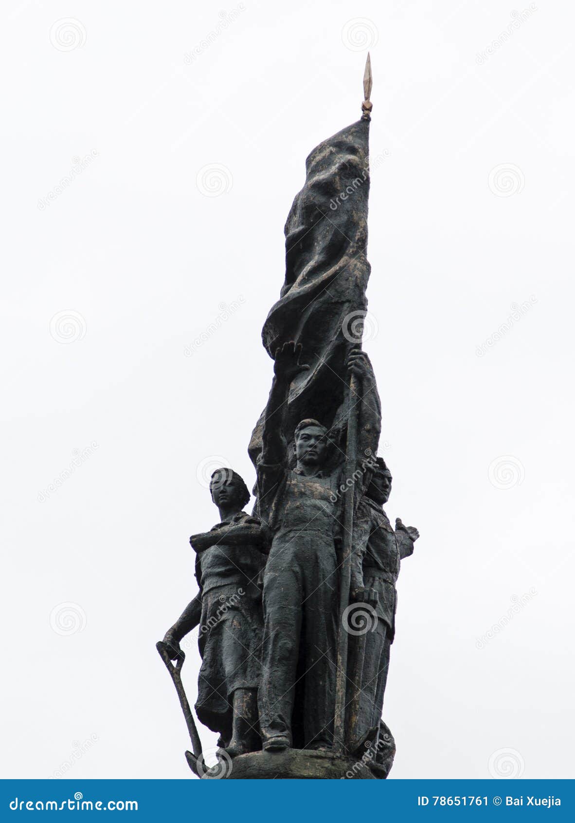 Flood Control Monument in Harbin,china Editorial Photo - Image of rain ...