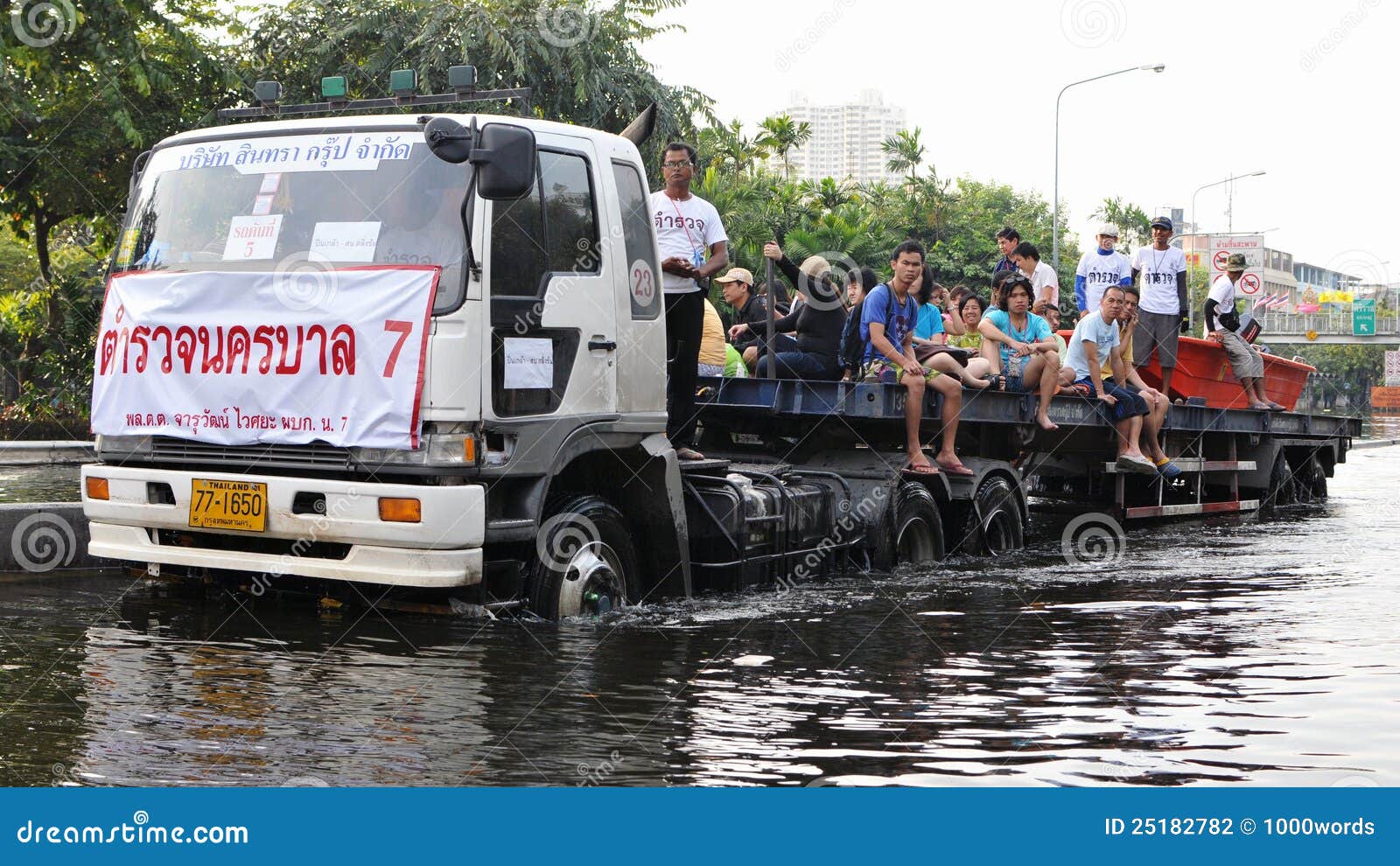 Flood Rescue editorial photography. Image of flood, land - 25182782