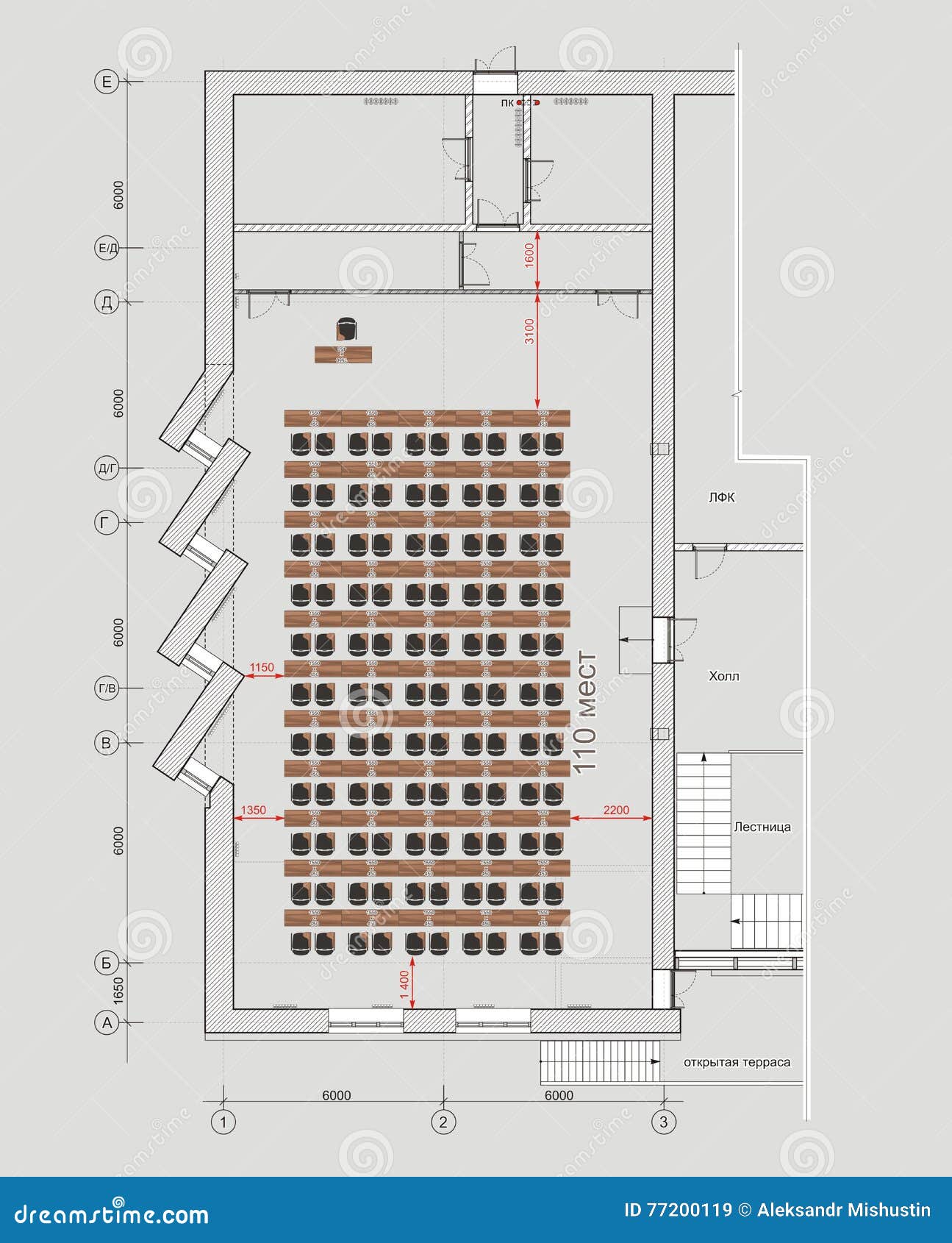 Floor Public Buildings stock illustration. Illustration of bureau ...