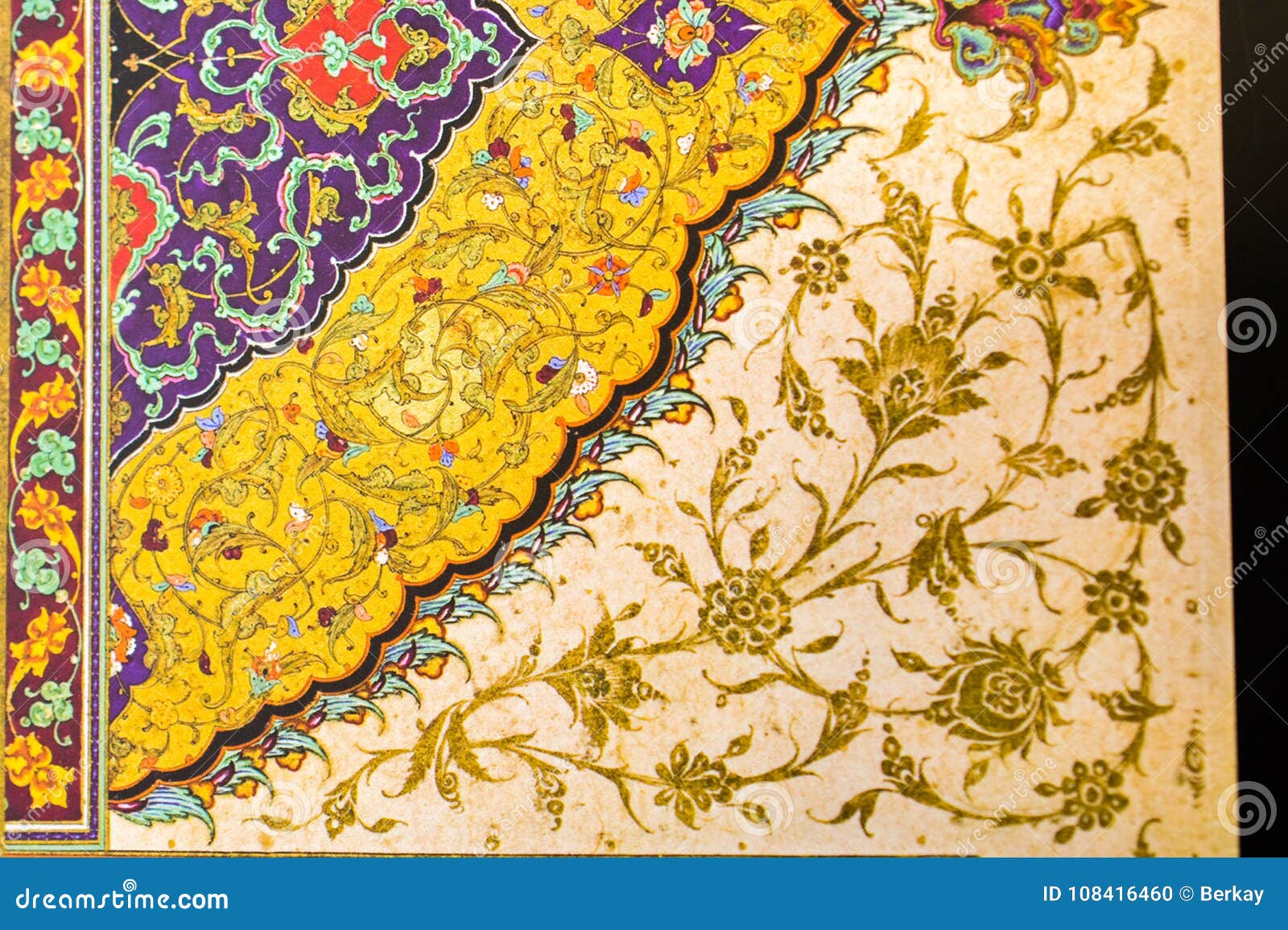 Floral Art Pattern Example of the Ottoman Time Stock Photo - Image of ...