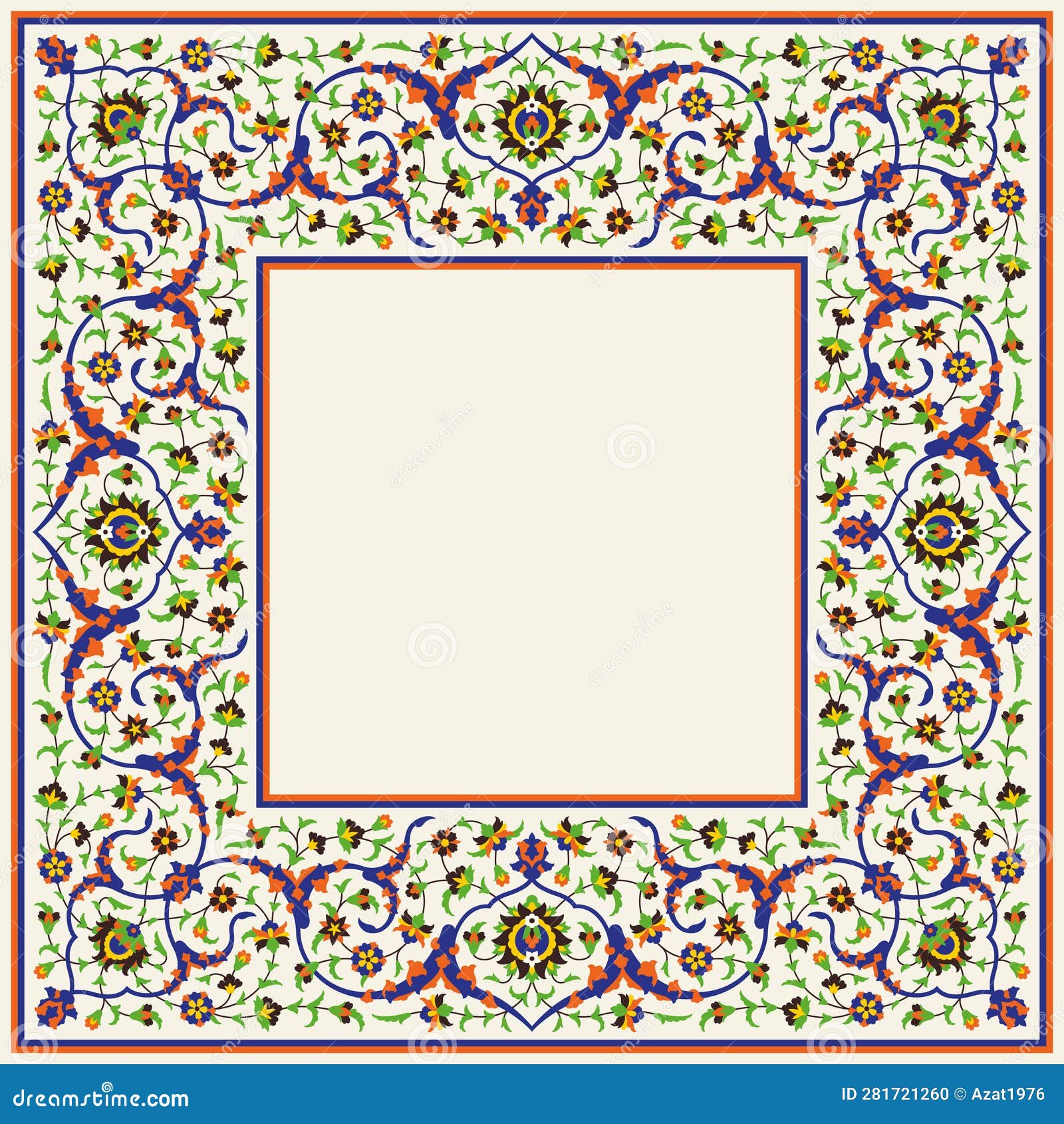Arabic Floral Frame for Your Design. Traditional Islamic Design ...