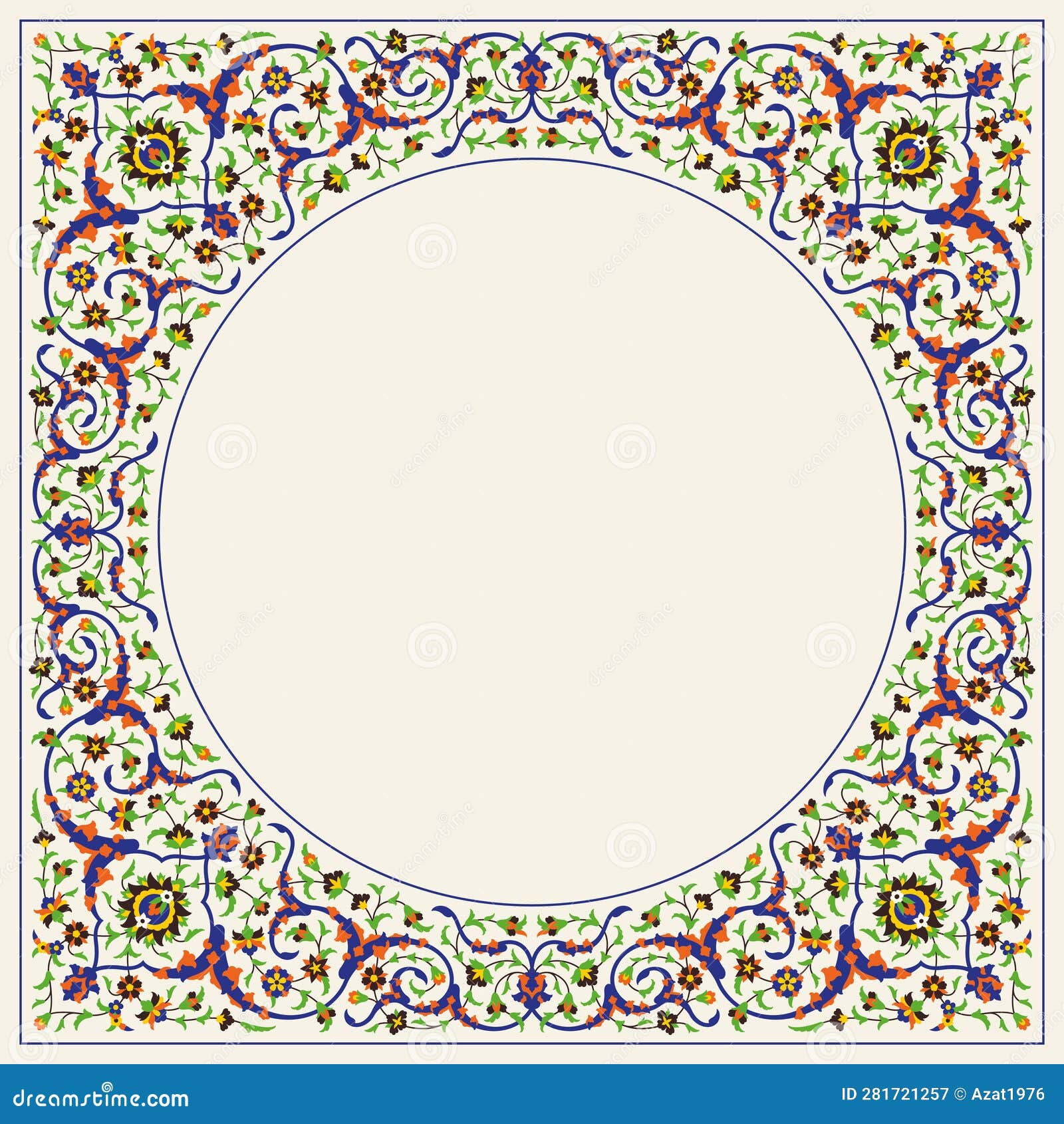 Arabic Floral Frame for Your Design. Traditional Islamic Design ...
