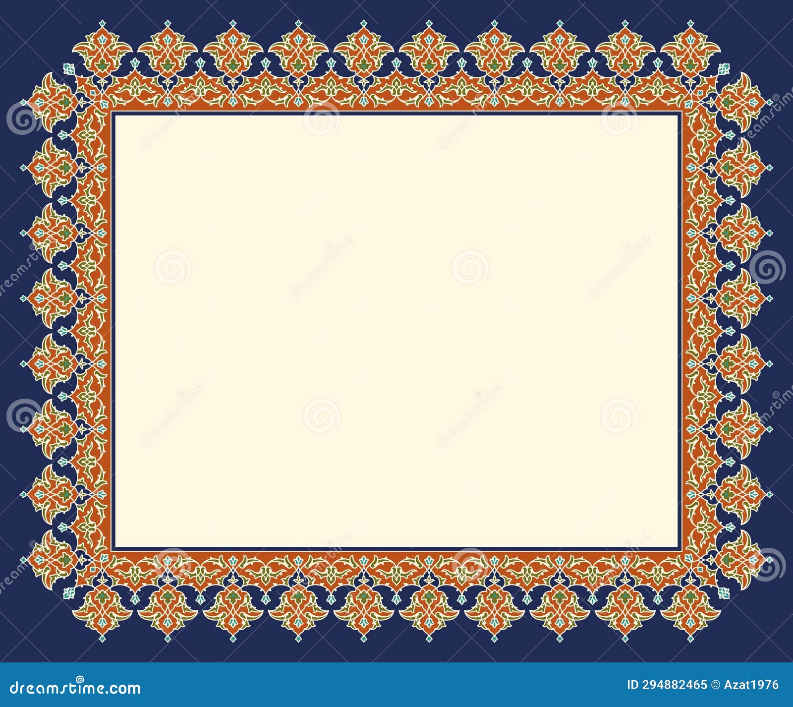 Arabic Floral Frame for Your Design. Traditional Islamic Design ...