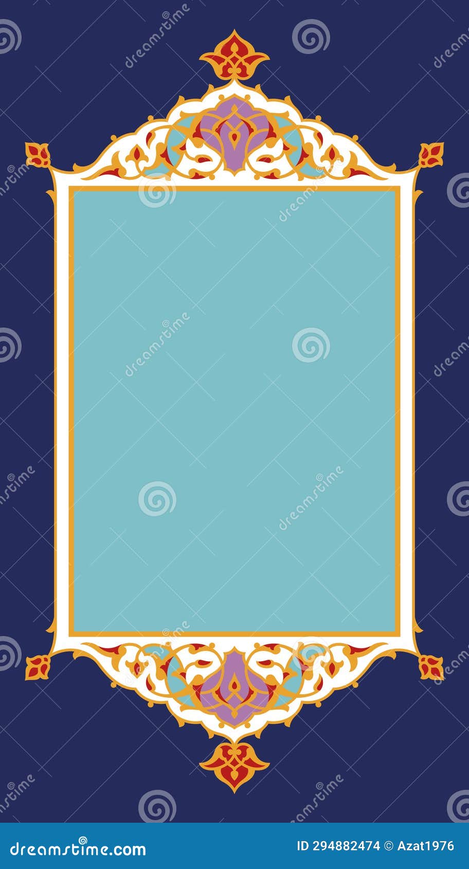 Arabic Floral Frame for Your Design. Traditional Islamic Design ...