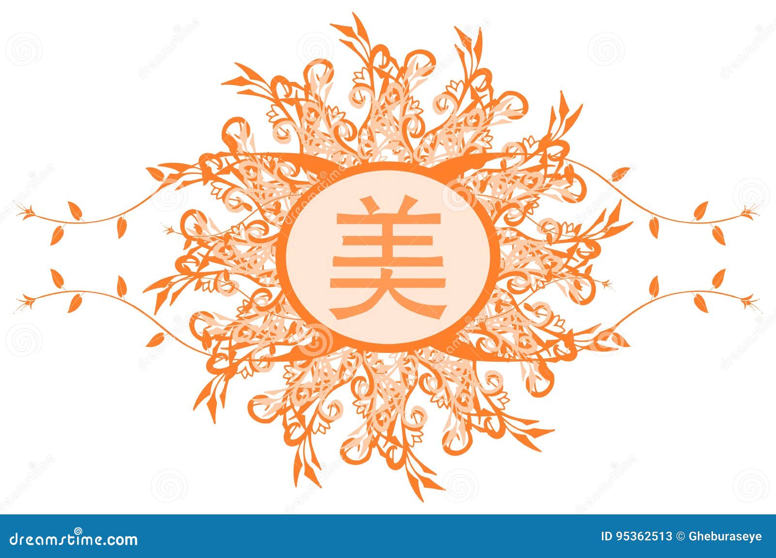 Floral Frame with Ideogram of Beauty Isolated Stock Illustration ...