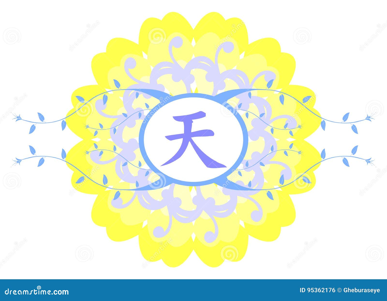 Floral Frame with Ideogram of Sky Isolated Stock Illustration ...