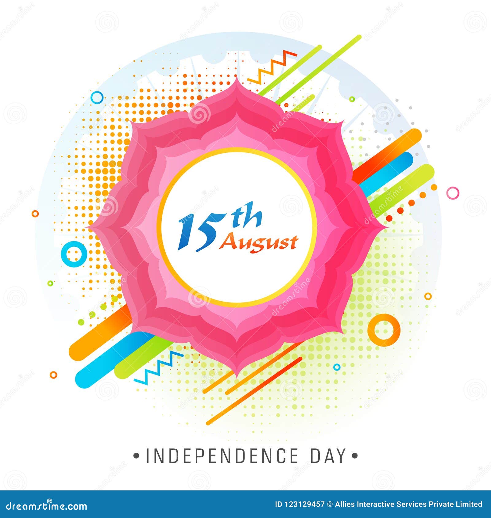 Abstract Tricolour Indian Independence Day Watercolor Texture ... Abstract Tricolour Indian Independence Day Watercolor Texture ...