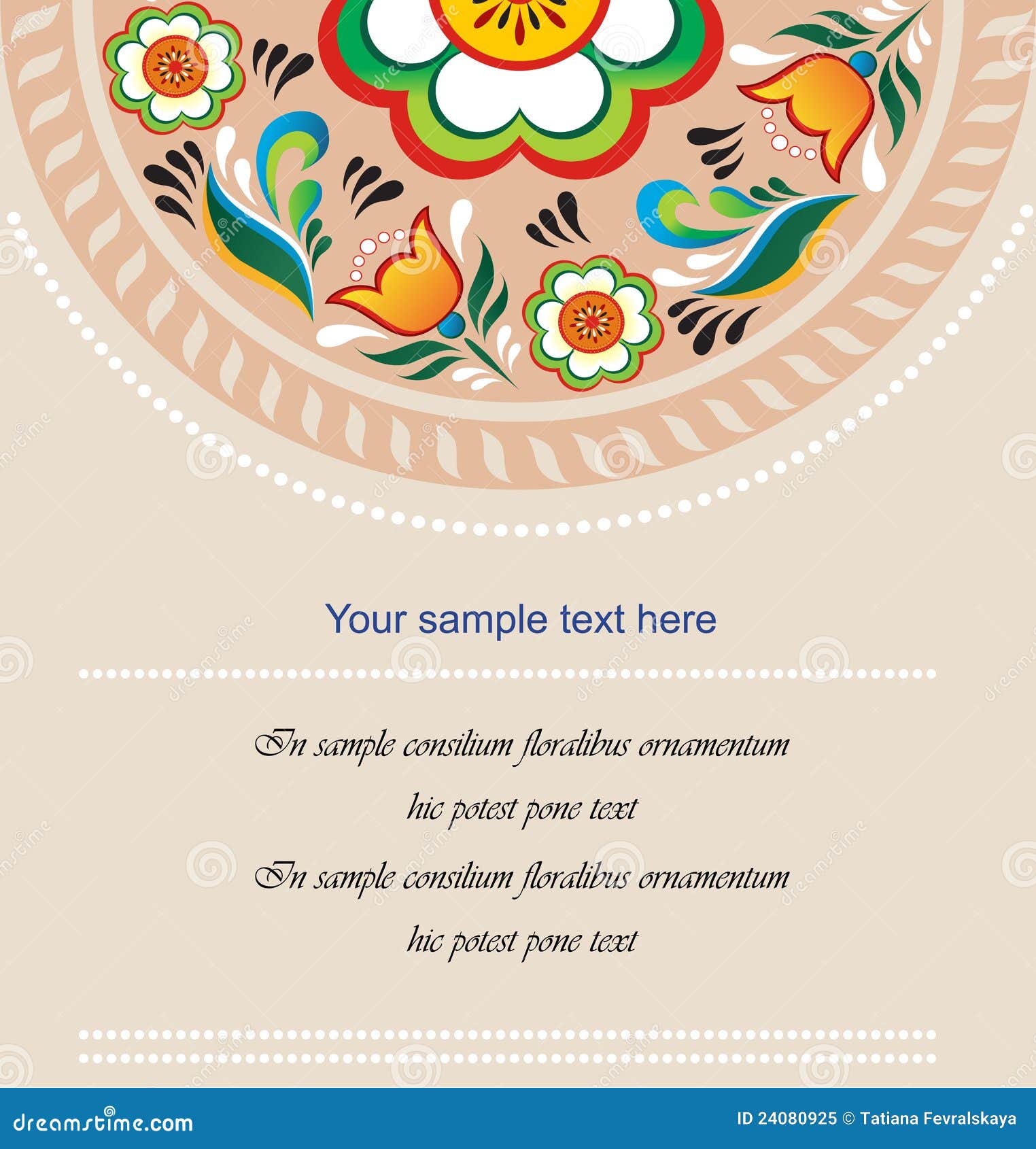 Floral pattern card stock vector. Illustration of graphic - 24080925