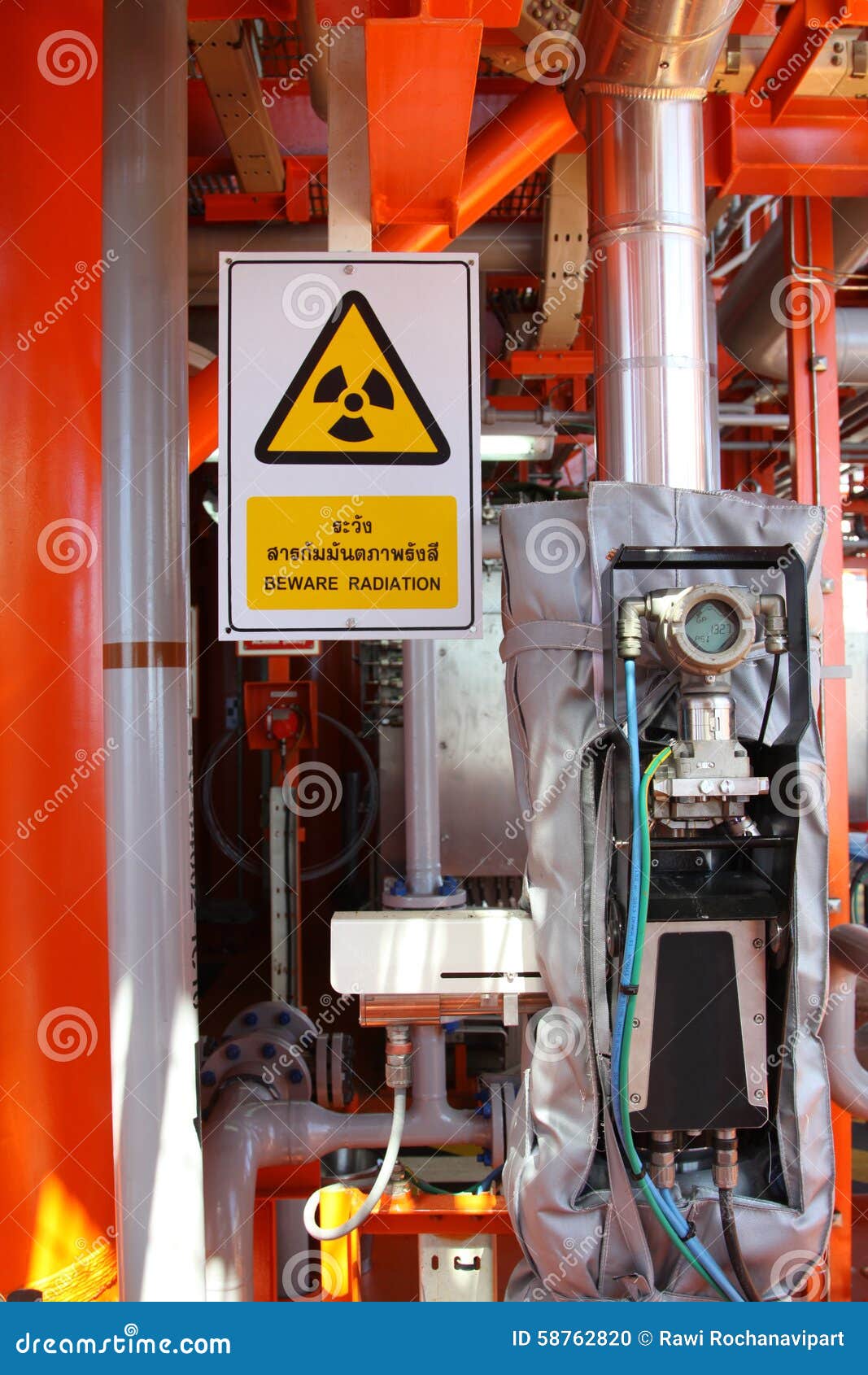 Flow Meter High Radiation Sign Stock Photos - Free & Royalty-Free Stock ...