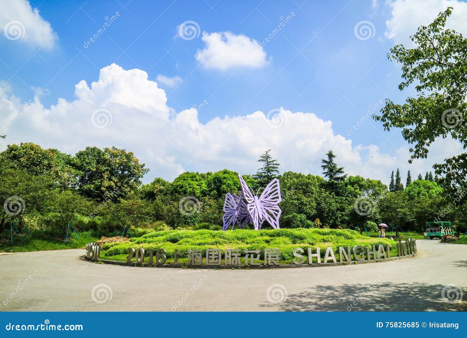 Flower Show editorial image. Image of trees, shanghai - 75825685