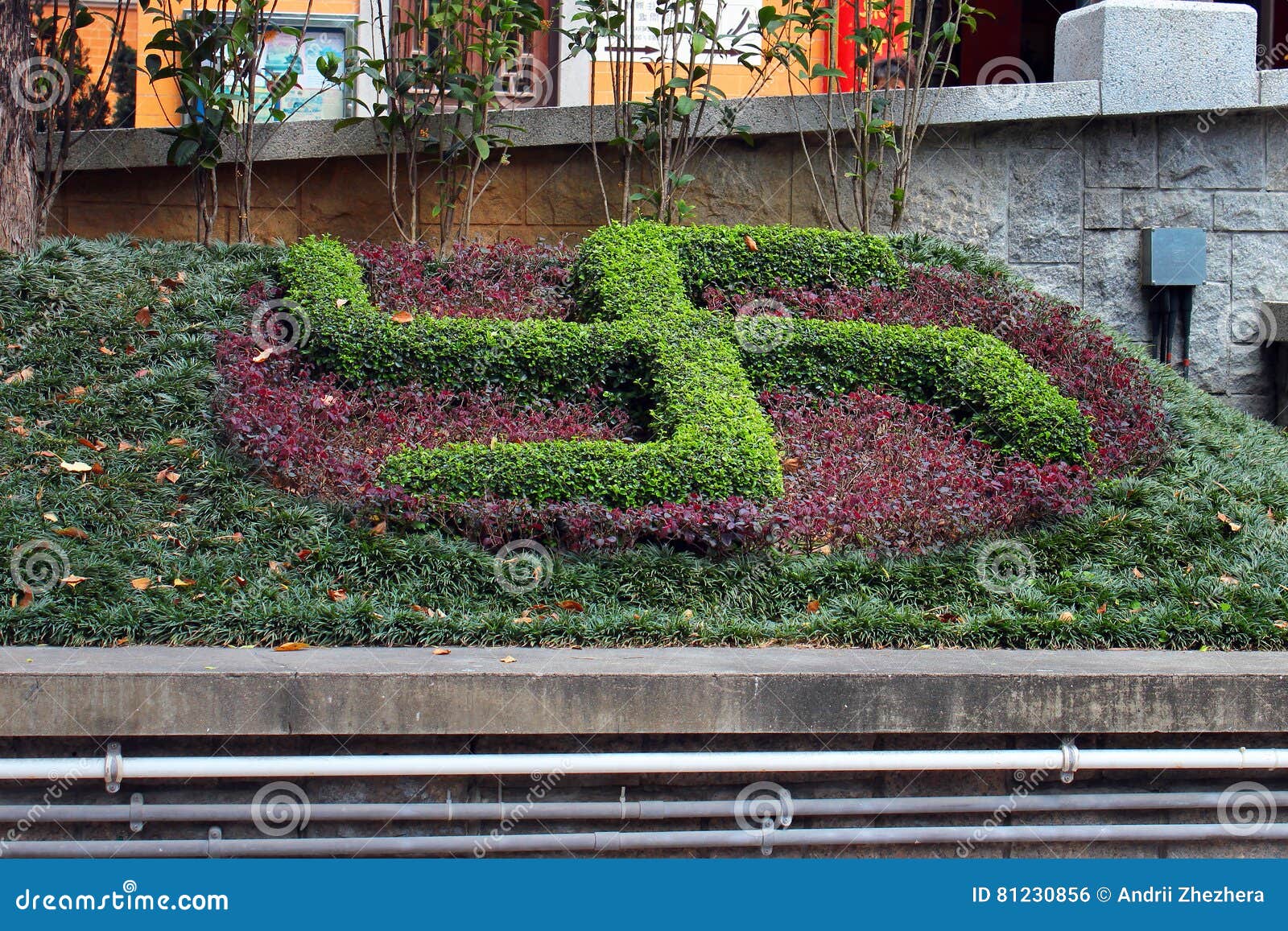 A Swastika Shaped Window Of Bete Maryam Church In Lalibela, Ethiopia ...