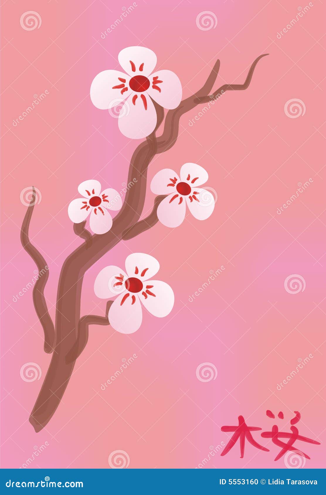 Flowers of japan tree stock vector. Illustration of wallpaper - 5553160