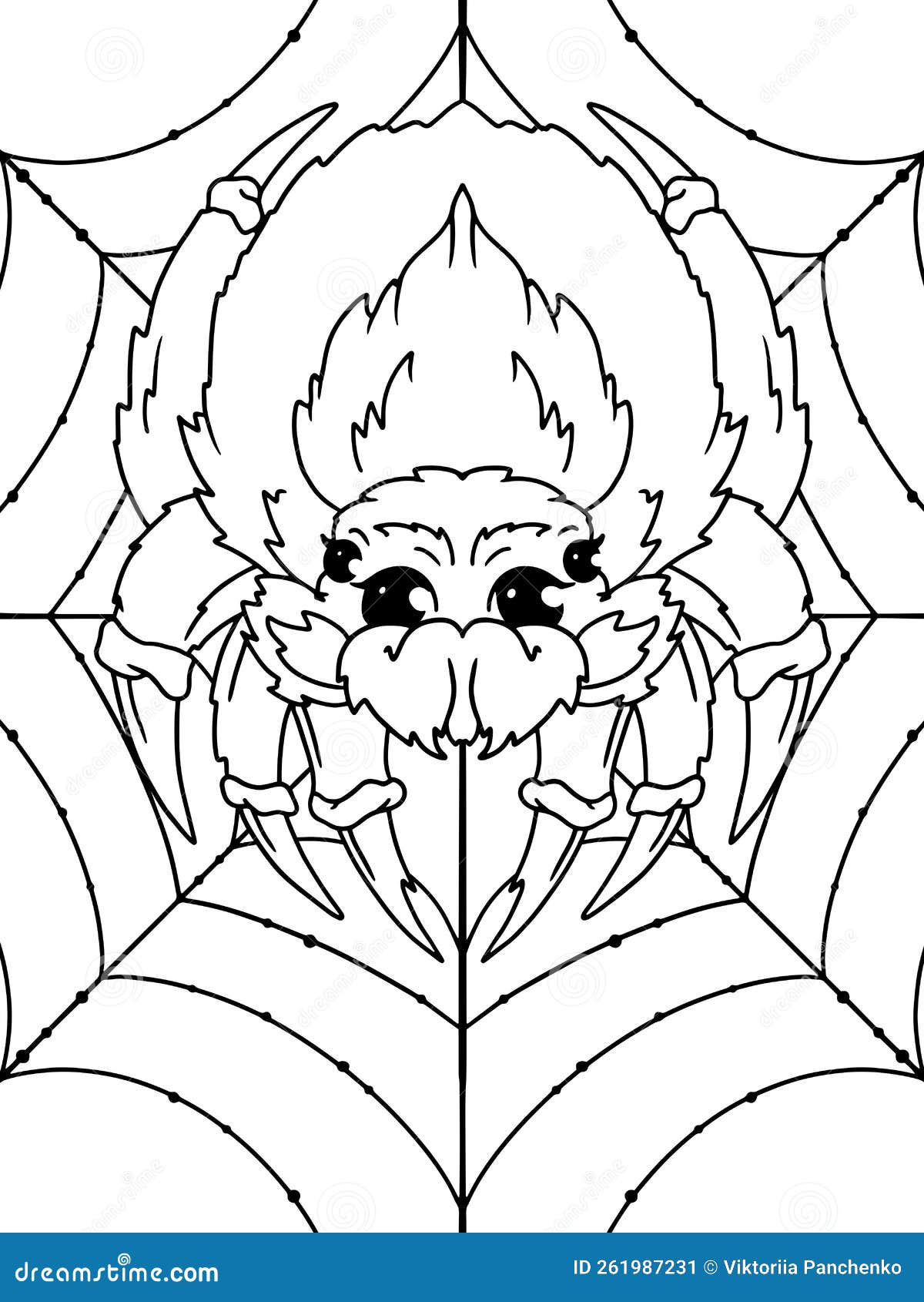 Fluffy Spider on the Web. Children Coloring Book. Vector. Stock Vector ...