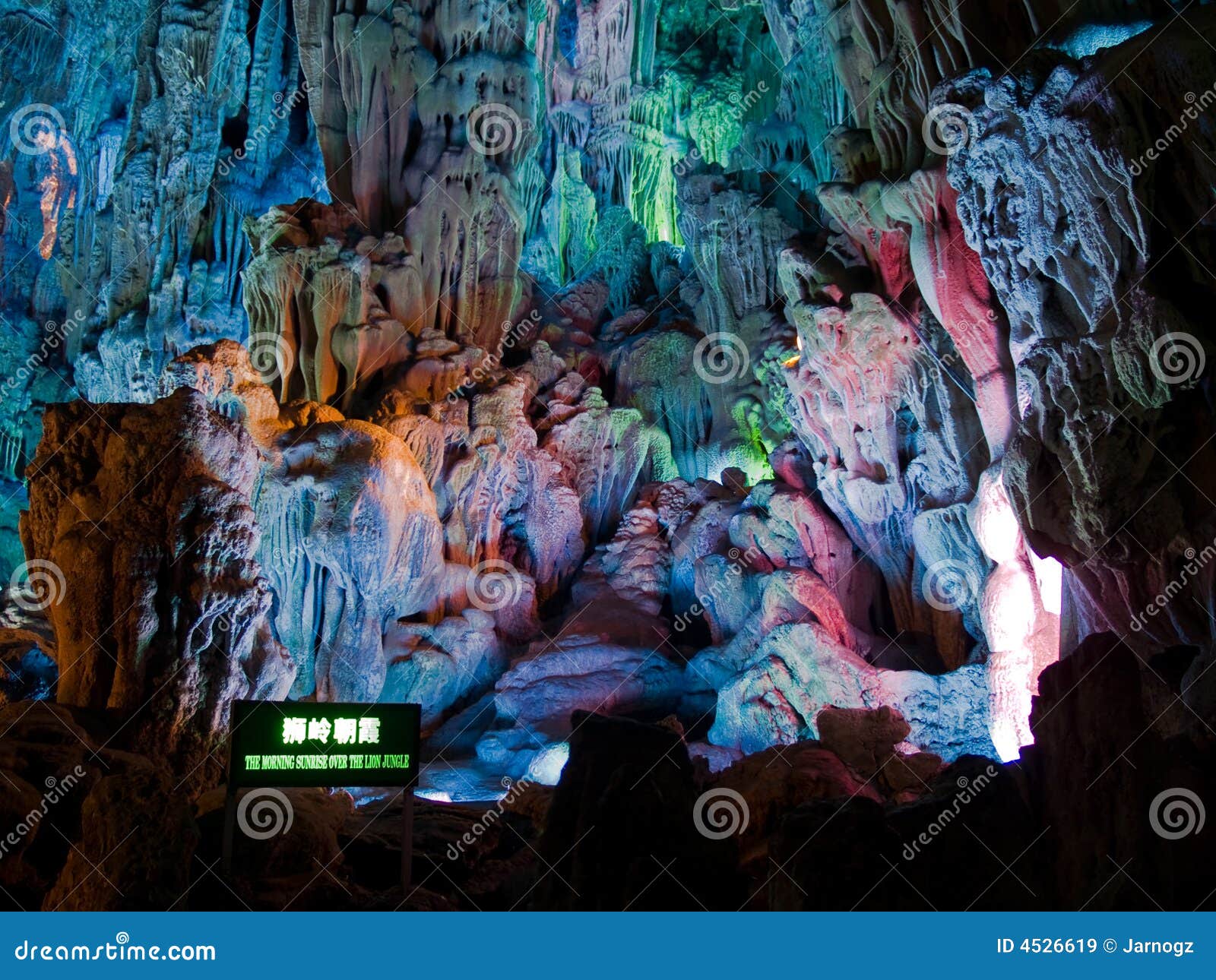 Flute cavern in Guiling stock image. Image of tourist - 4526619