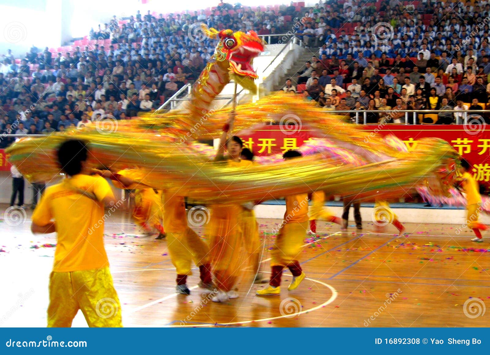 Flying dragon editorial stock photo. Image of folk, travel - 16892308