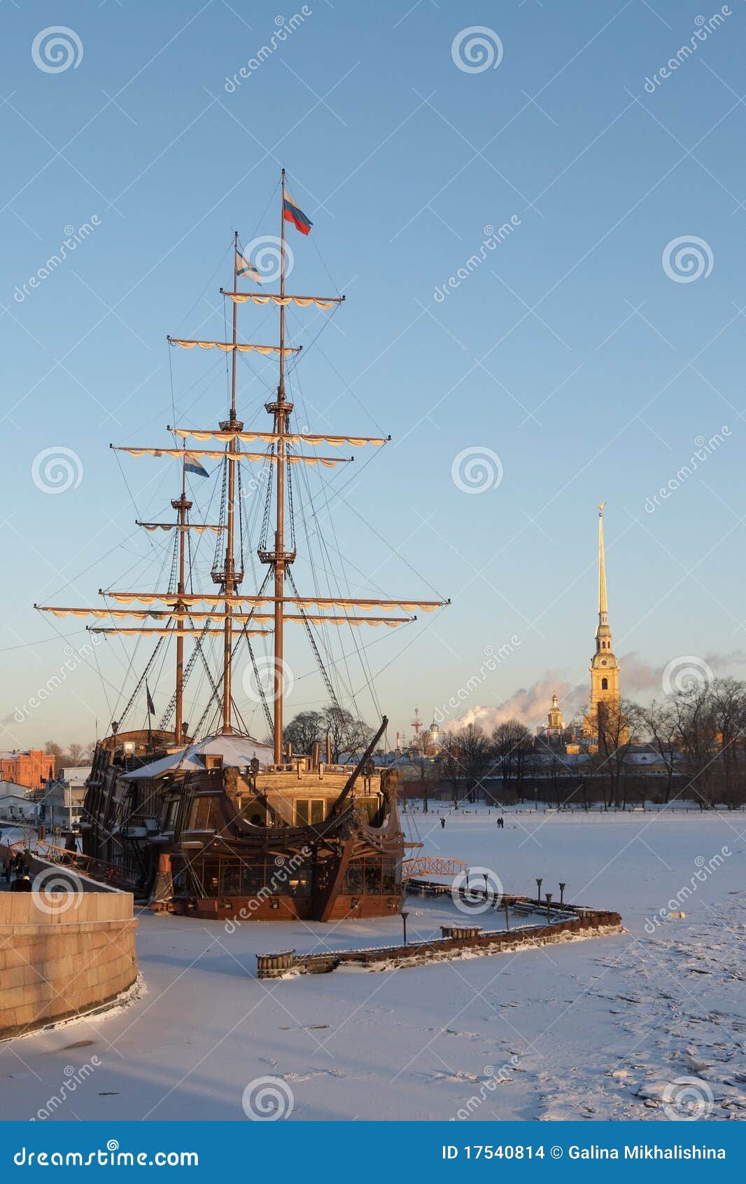 Flying Dutchman, Efteling Royalty-Free Stock Image | CartoonDealer.com ...
