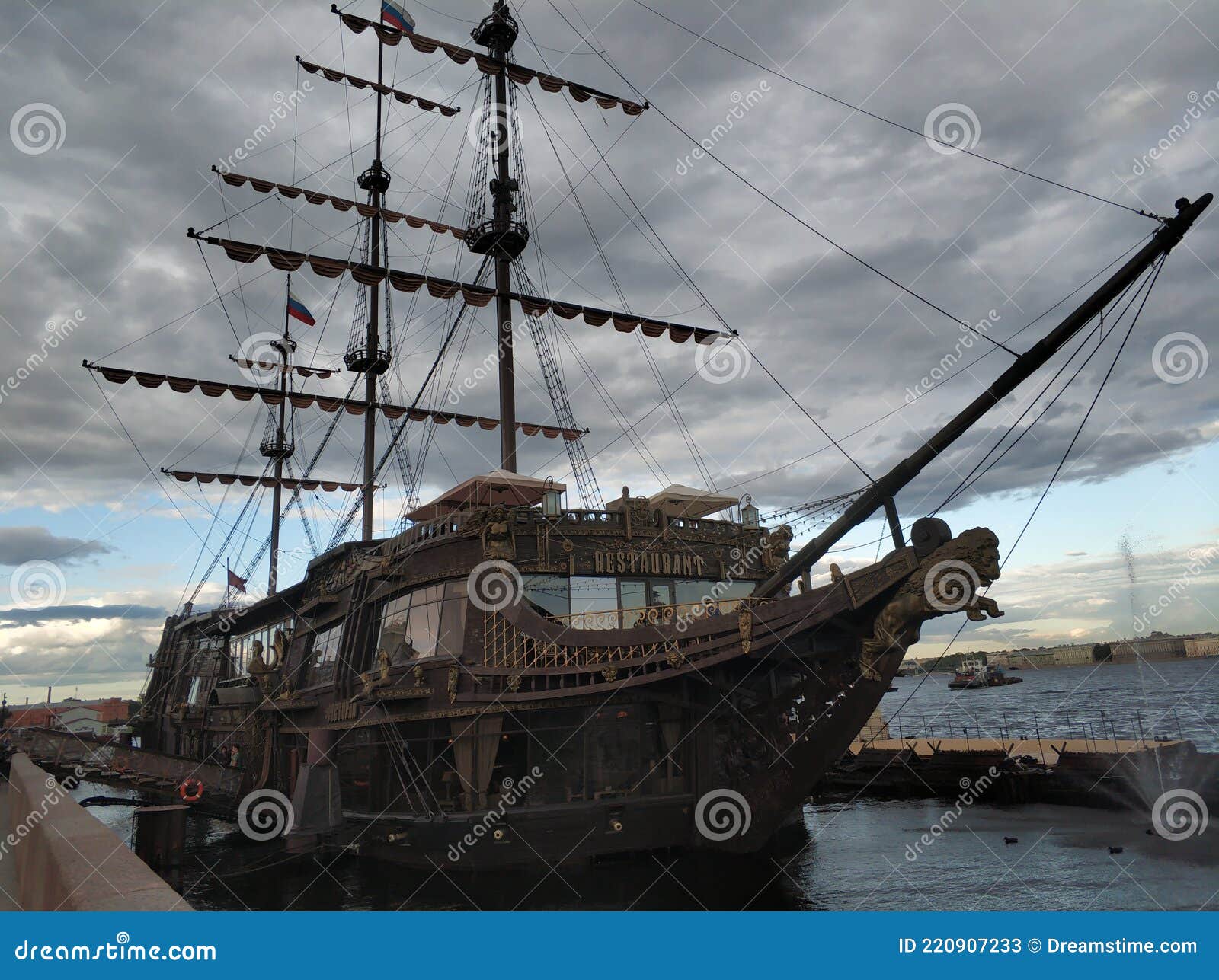 Flying Dutchman Tent Trailer Camper Logo In The Forest For Summer ...