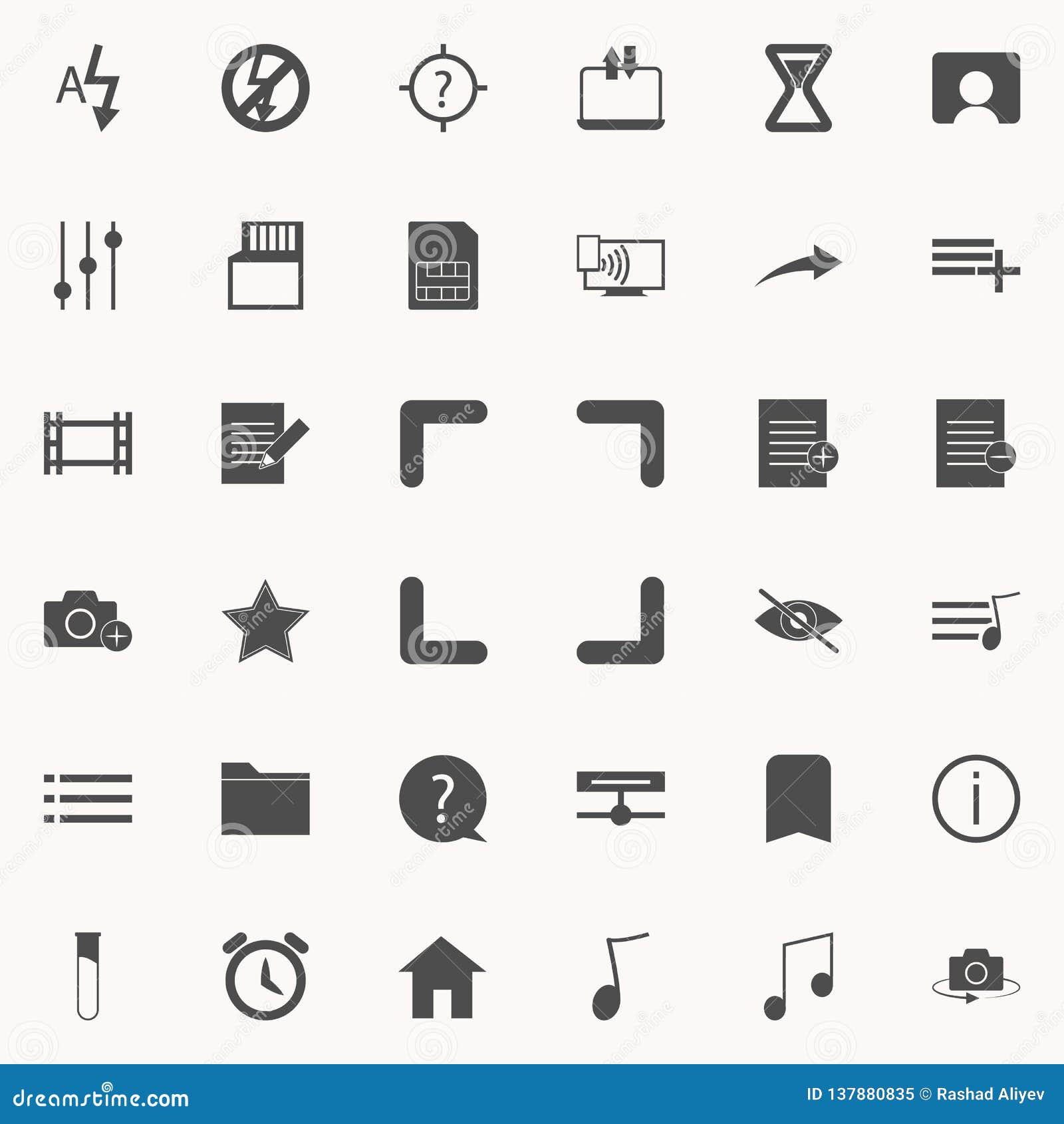 Focus Icon. Web Icons Universal Set for Web and Mobile Stock ...