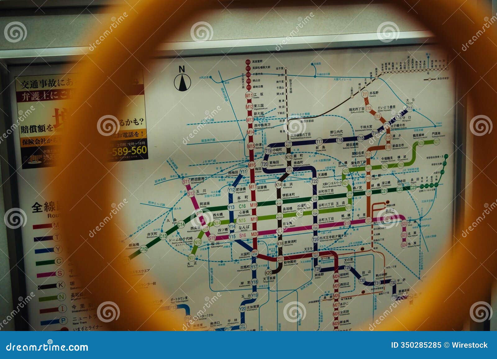Focus on the Map of the Osaka Subway Stock Image - Image of metro ...