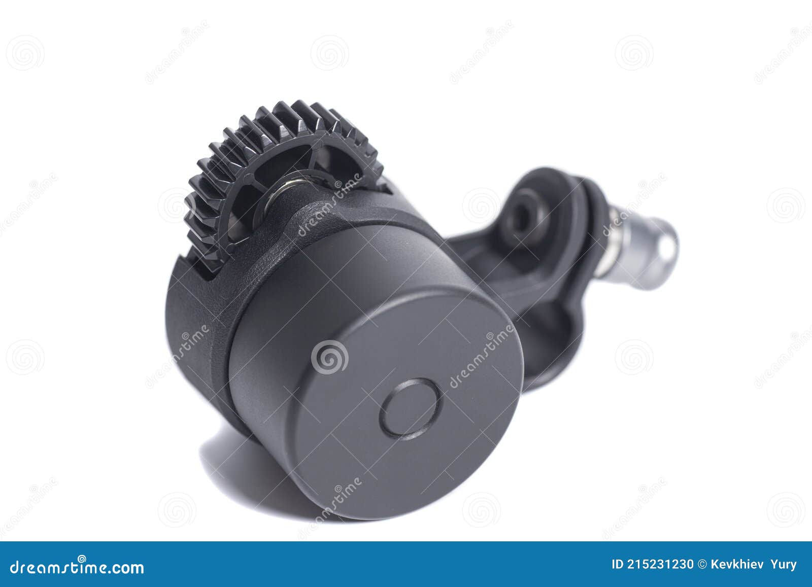 Focus Motor for Camera Isolated on White Background Stock Photo - Image ...